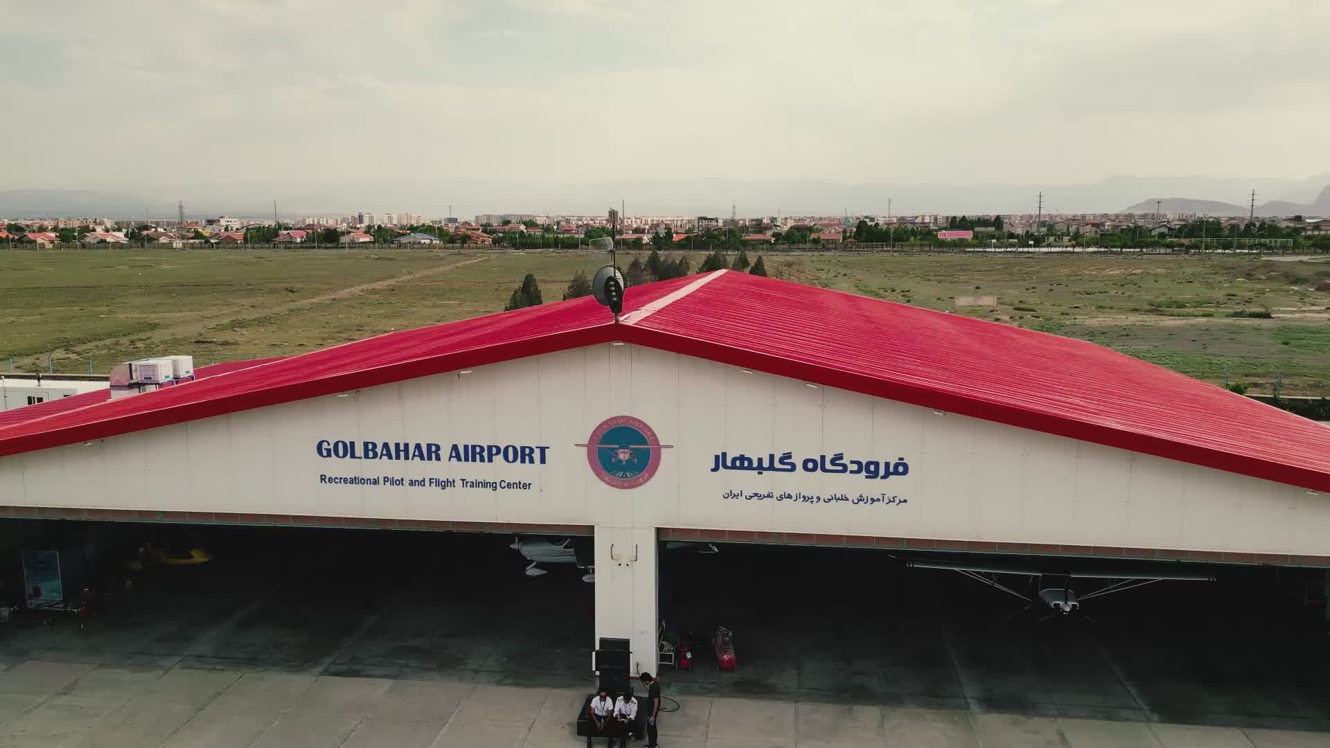 Aerial View of Golbahar Airport Terminal Free Stock Video Footage ...
