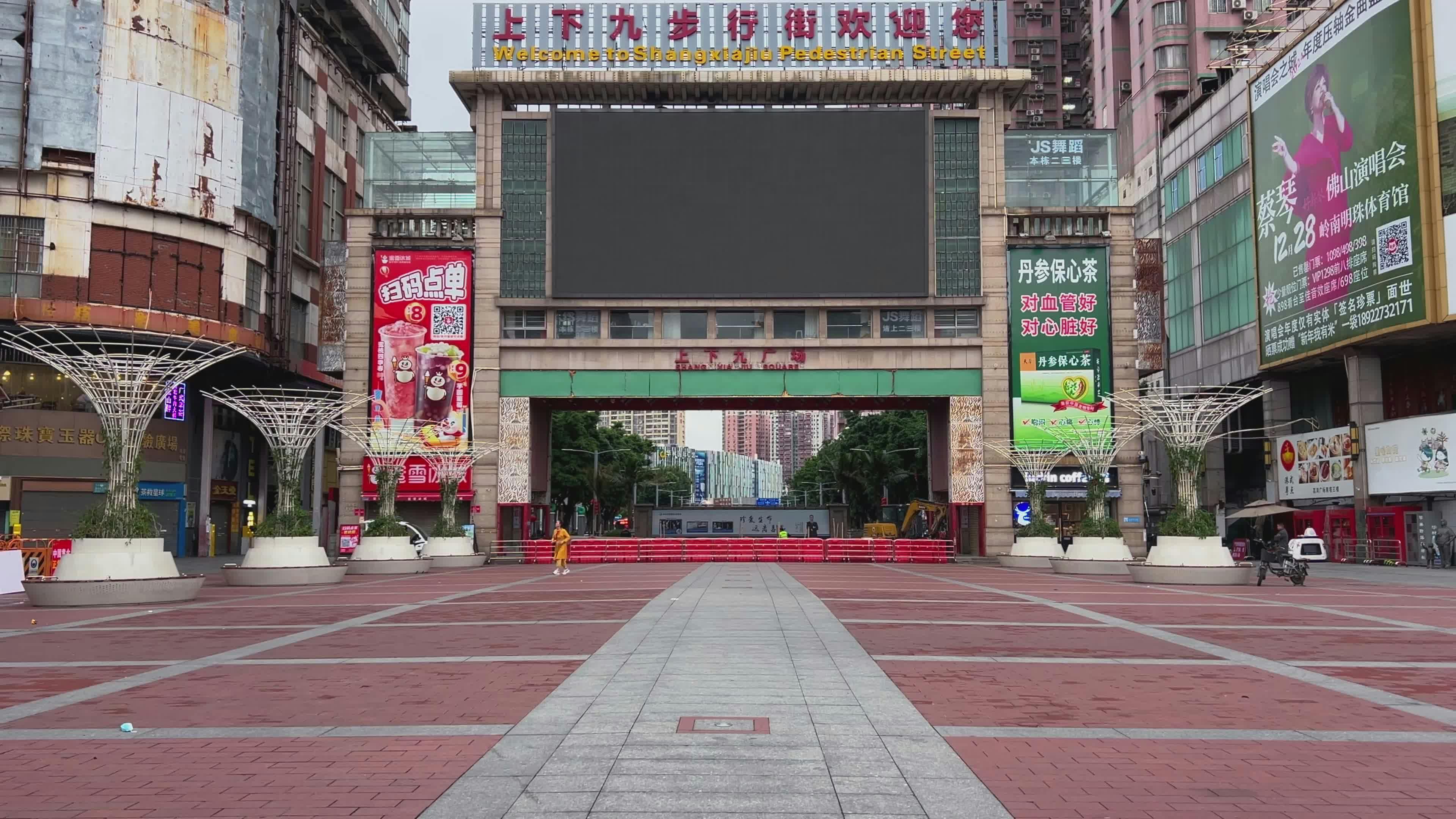 Screening Kit Videos, Download The BEST Free 4k Stock Video Footage ...