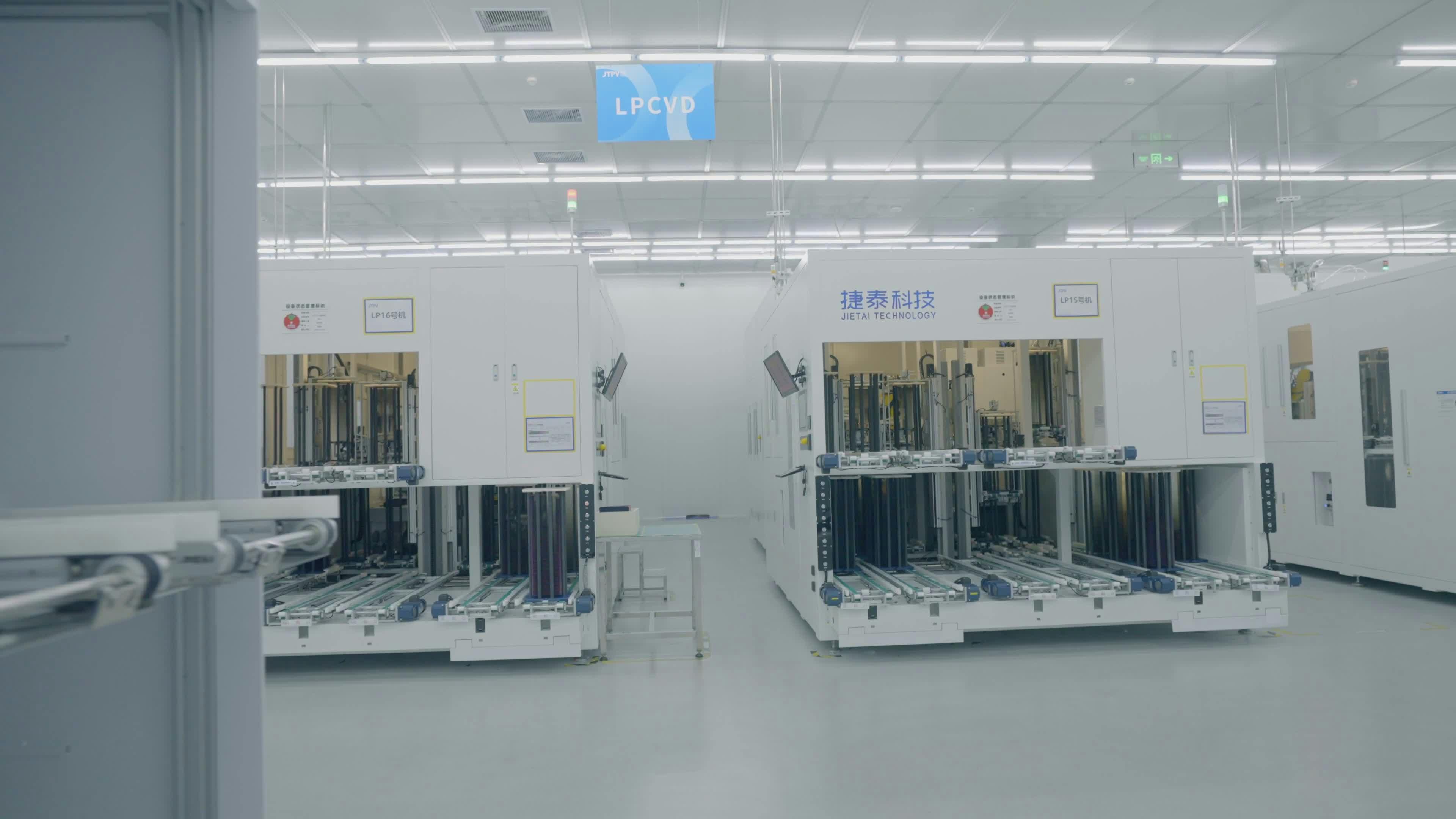 Modern Semiconductor Manufacturing Facility Free Stock Video Footage ...