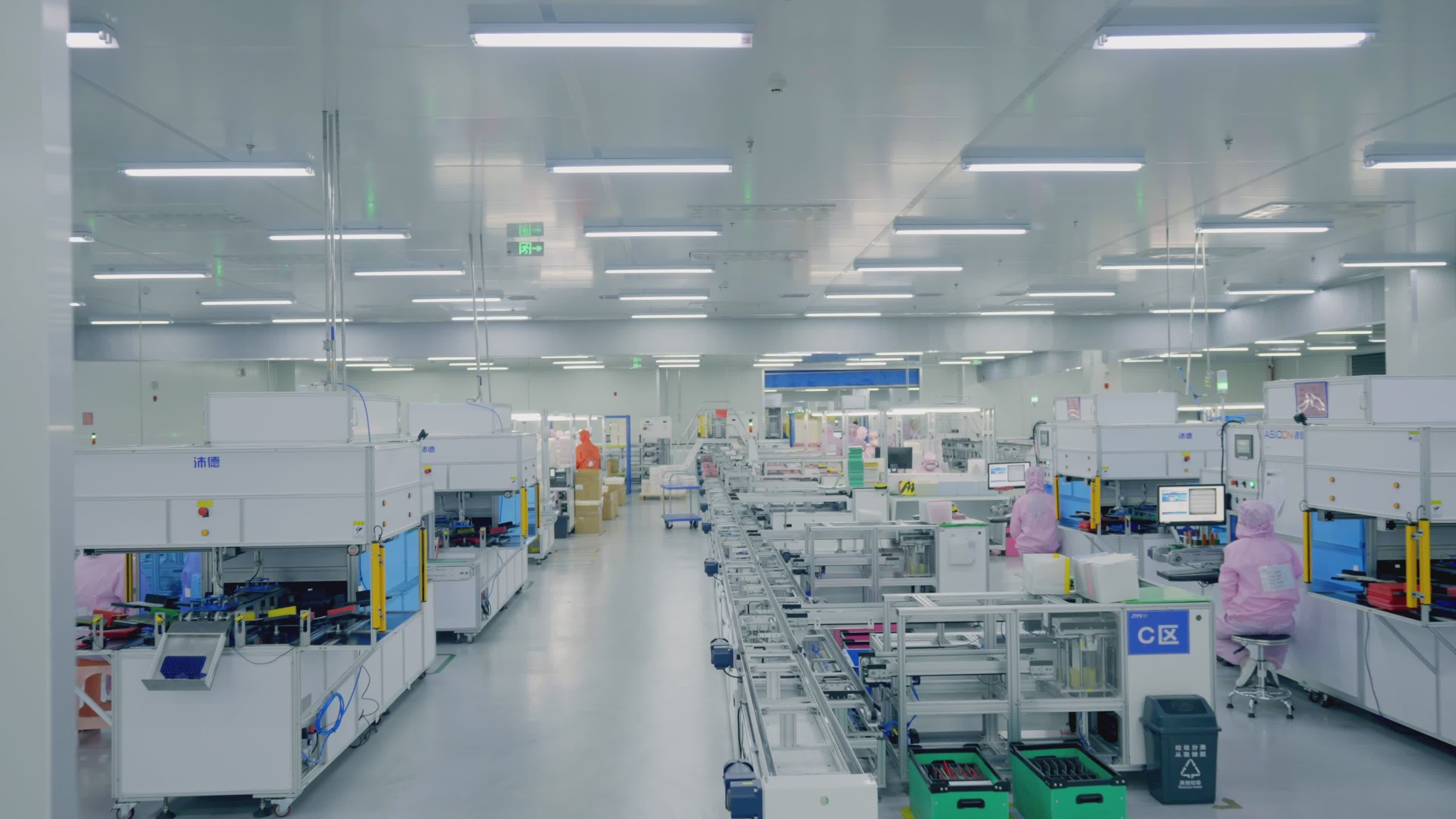 Modern High-Tech Manufacturing Factory Floor Free Stock Video Footage ...