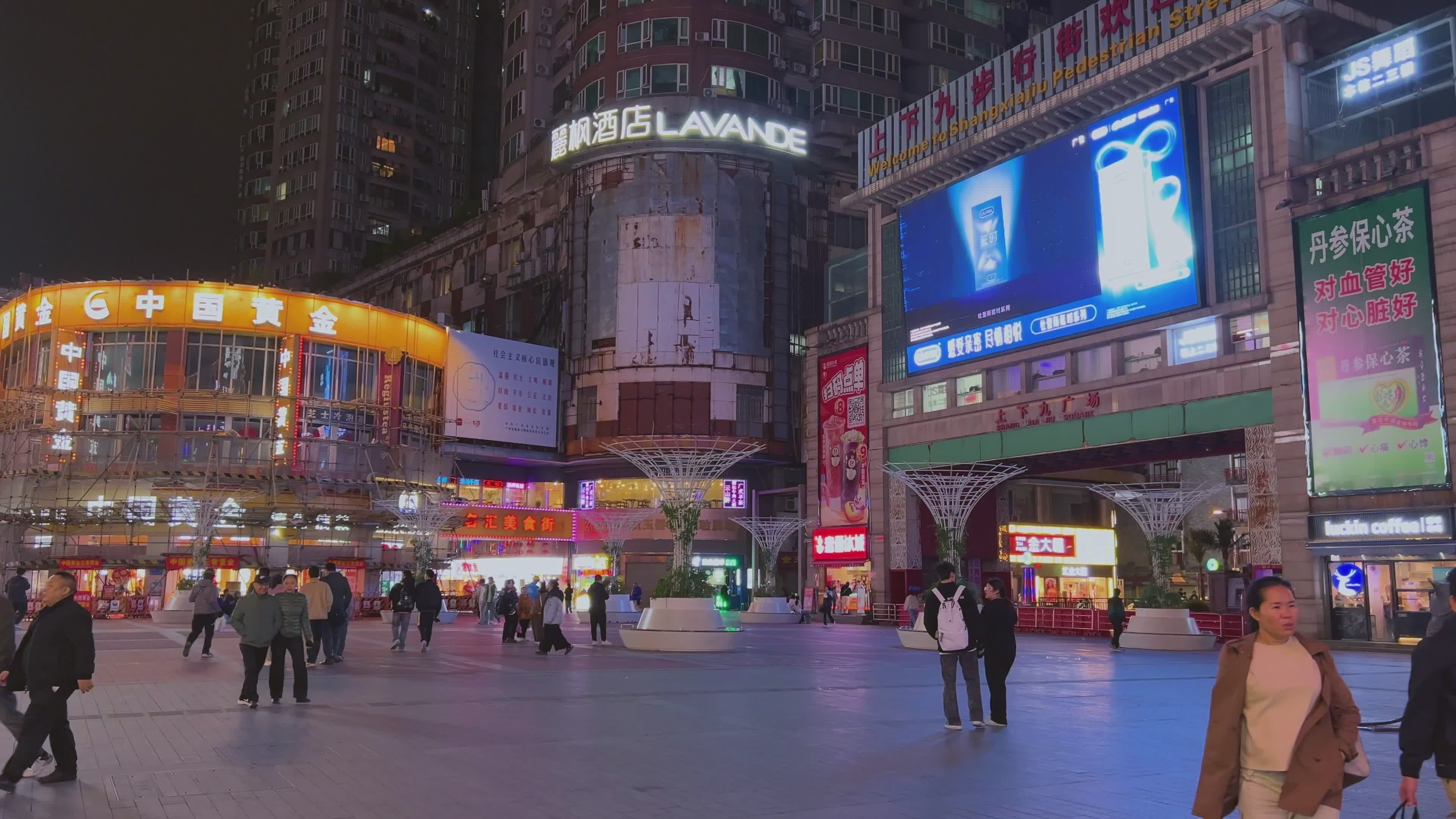 Vibrant Nightlife on Busy Chinese Street Free Stock Video Footage ...