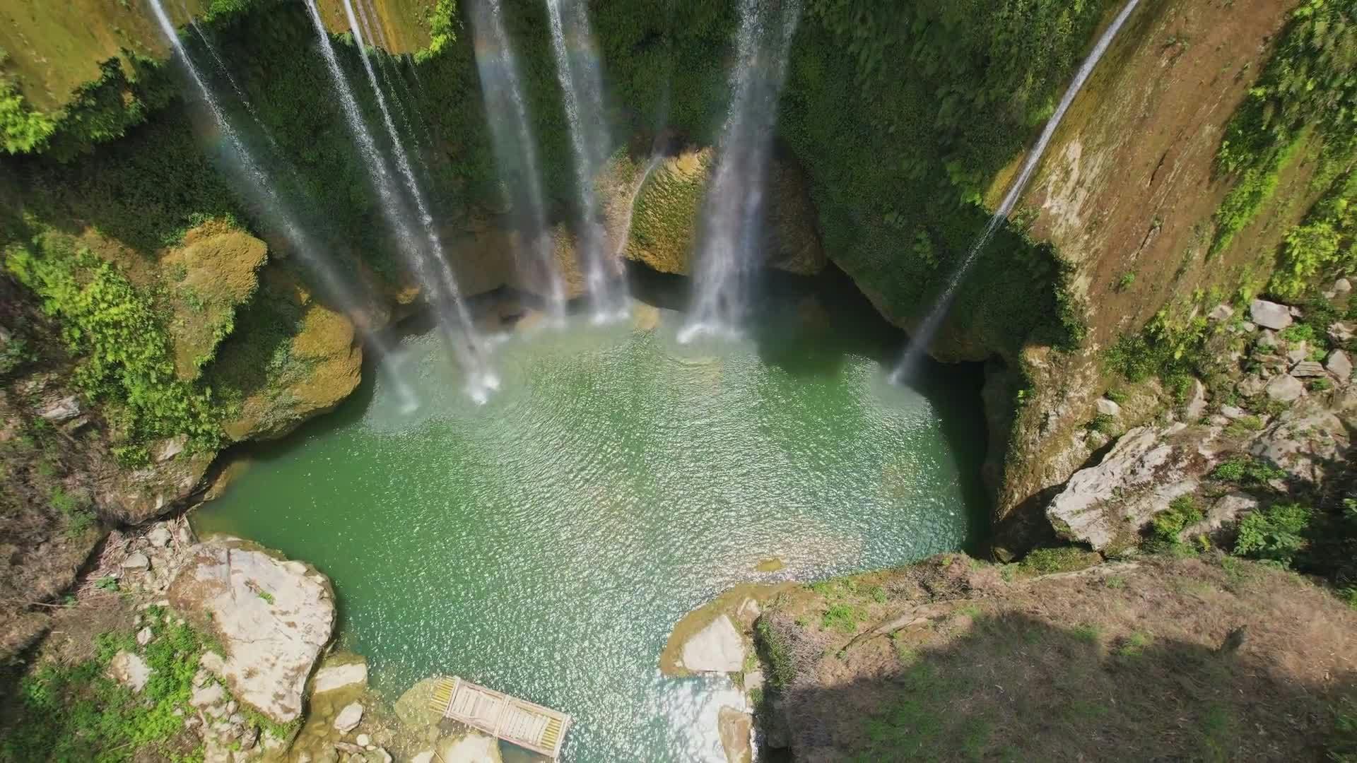 Perde Gorge Videos, Download The BEST Free 4k Stock Video Footage ...