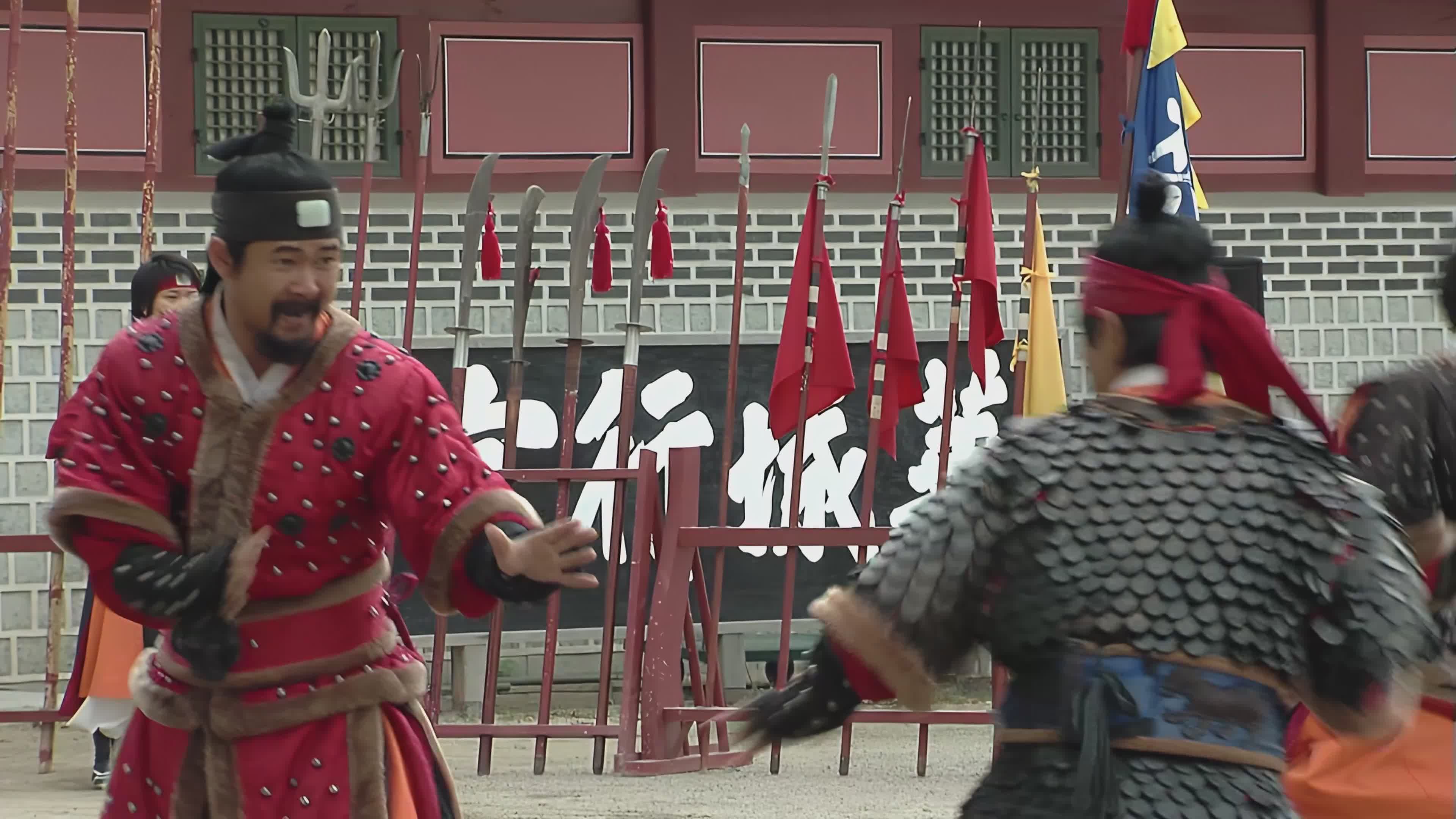 Traditional Korean Martial Arts Performance Free Stock Video Footage ...