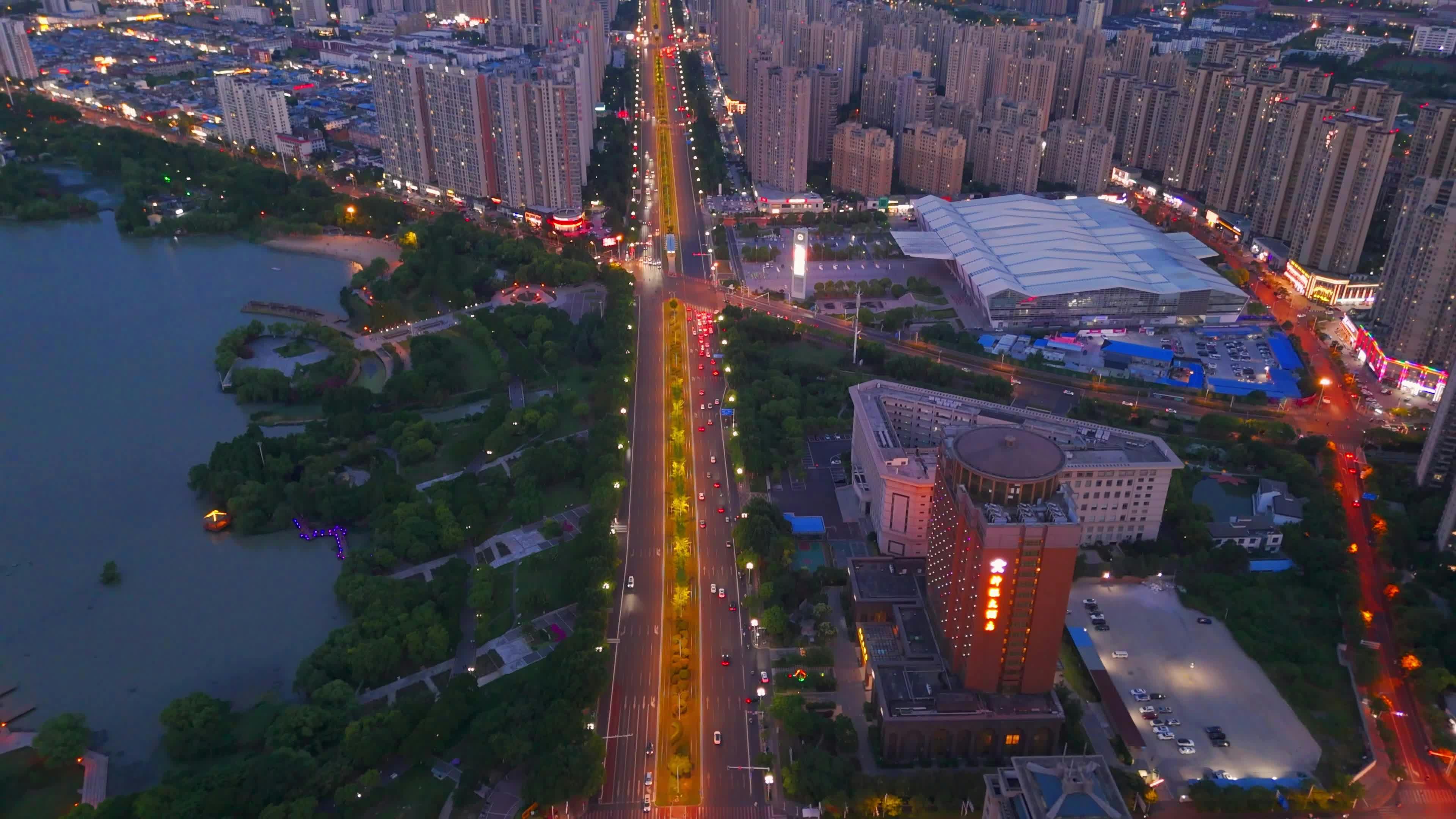 Diez China Videos, Download The BEST Free 4k Stock Video Footage & Diez ...