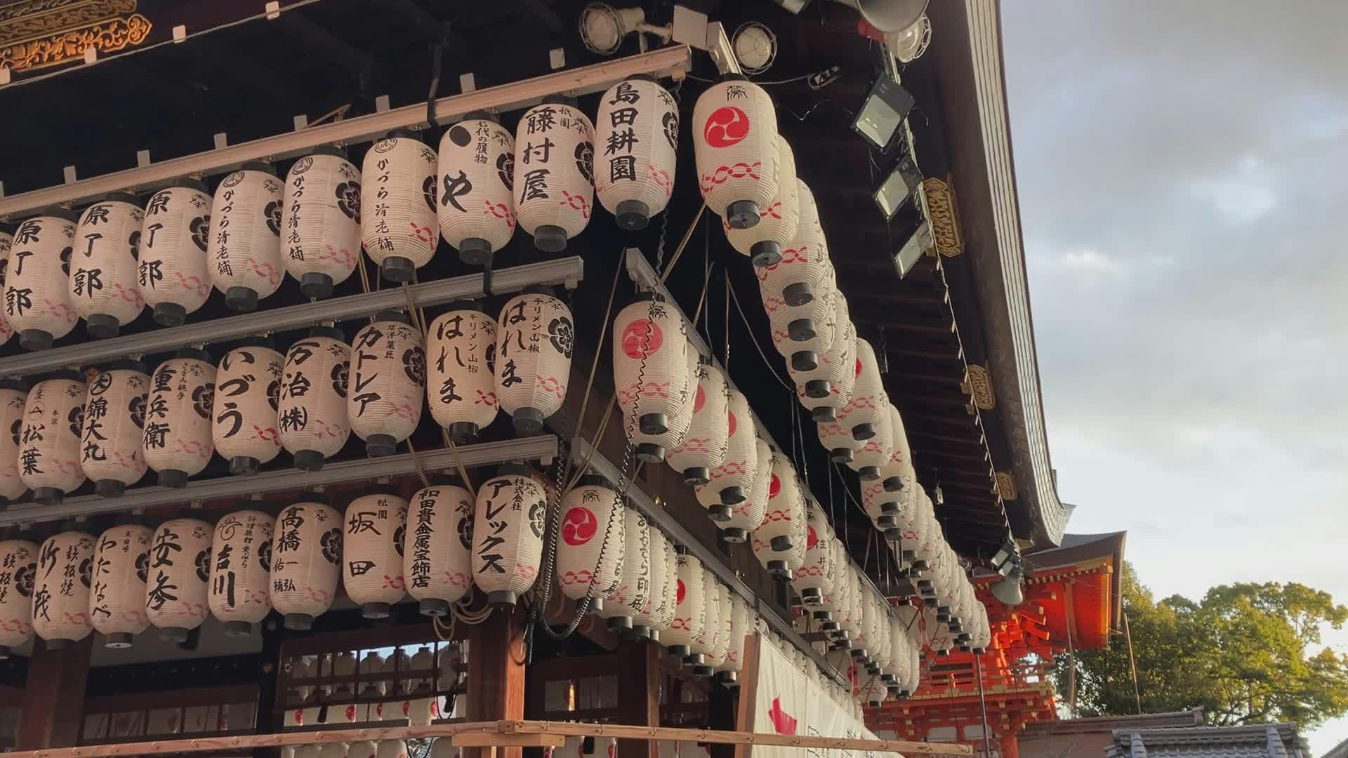 Cultural Aesthetics Videos, Download The BEST Free 4k Stock Video ...