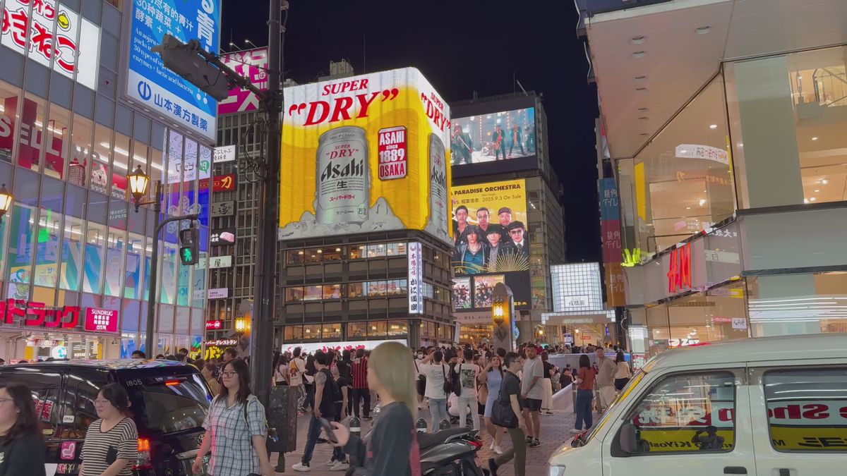 Japanese Schoogirls Upskirts Videos Download The Best Free 4k Stock Video Footage And Japanese