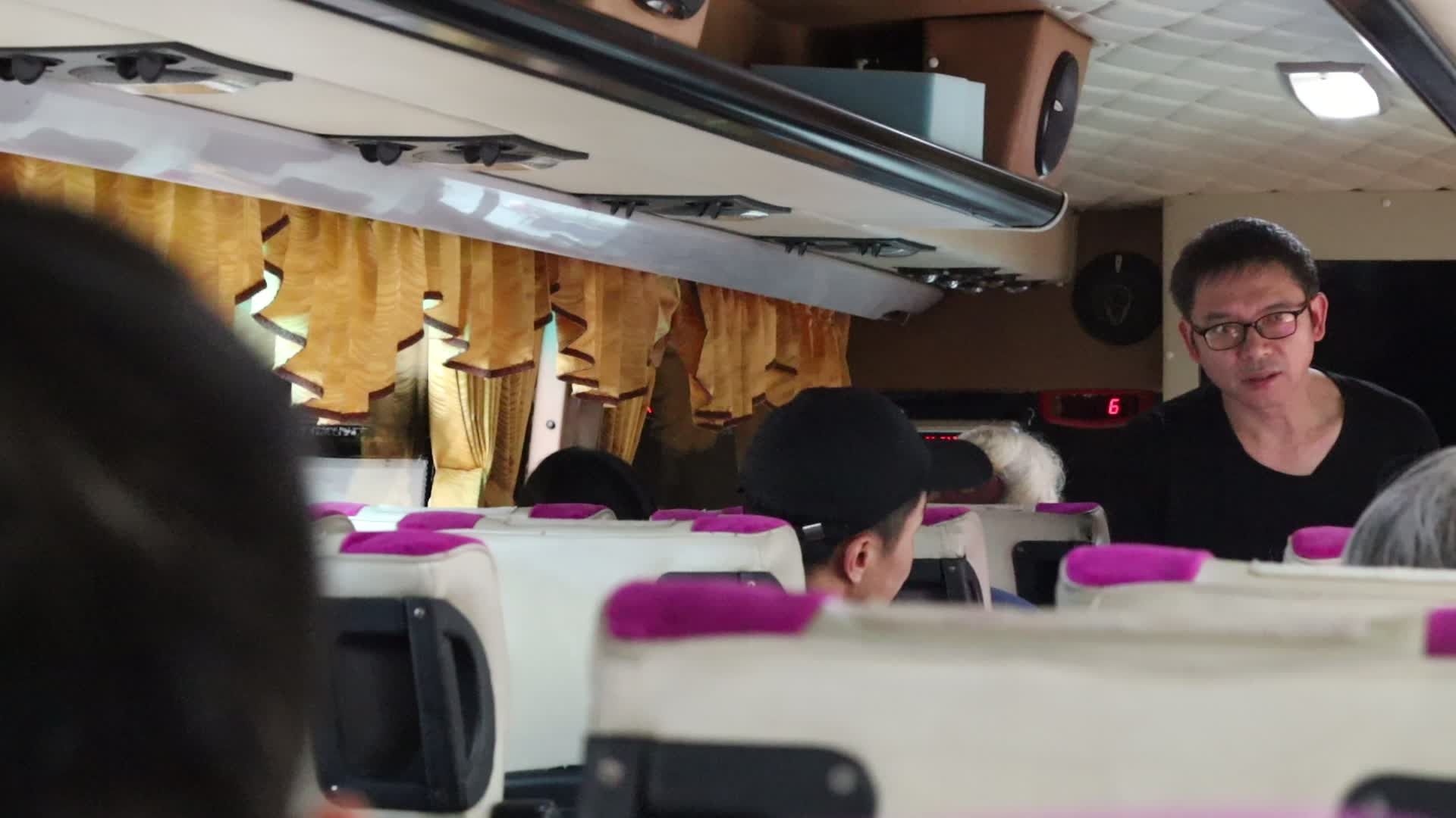 Passengers Interacting on a Tour Bus Free Stock Video Footage, Royalty ...