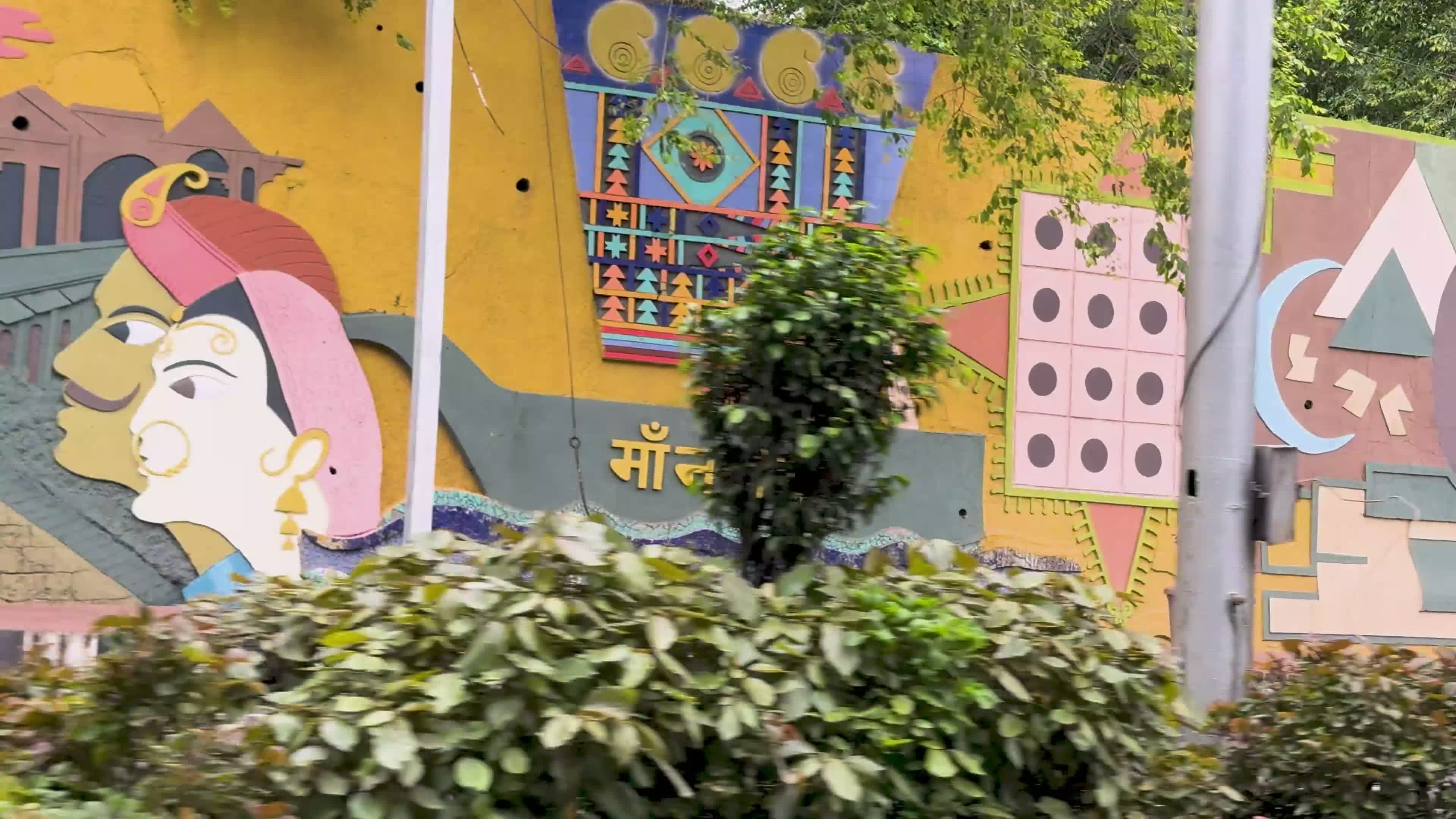 Colorful Street Art of Indian City Landscape Free Stock Video Footage ...