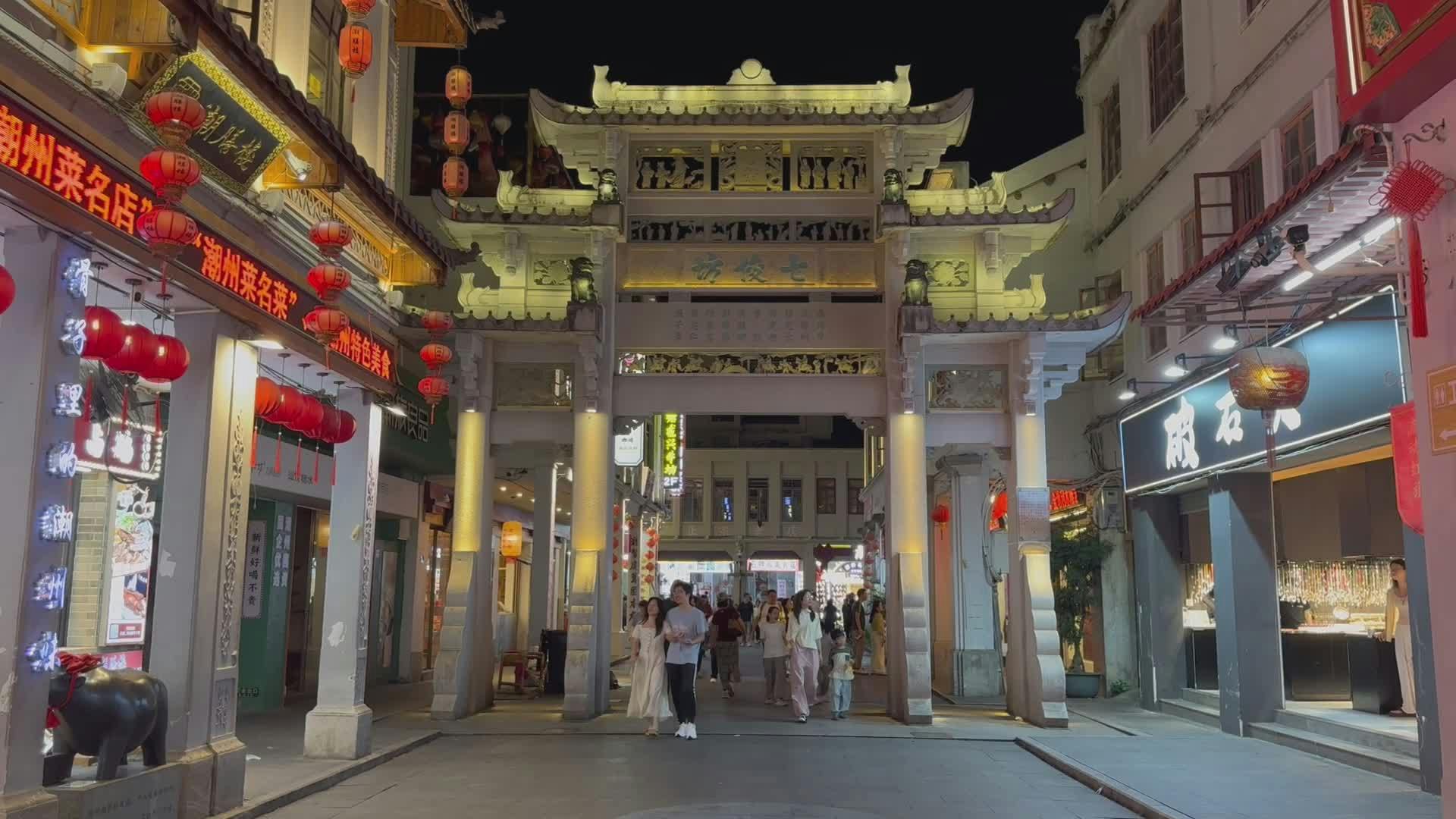 Dim Sum Videos, Download The BEST Free 4k Stock Video Footage & Dim Sum ...