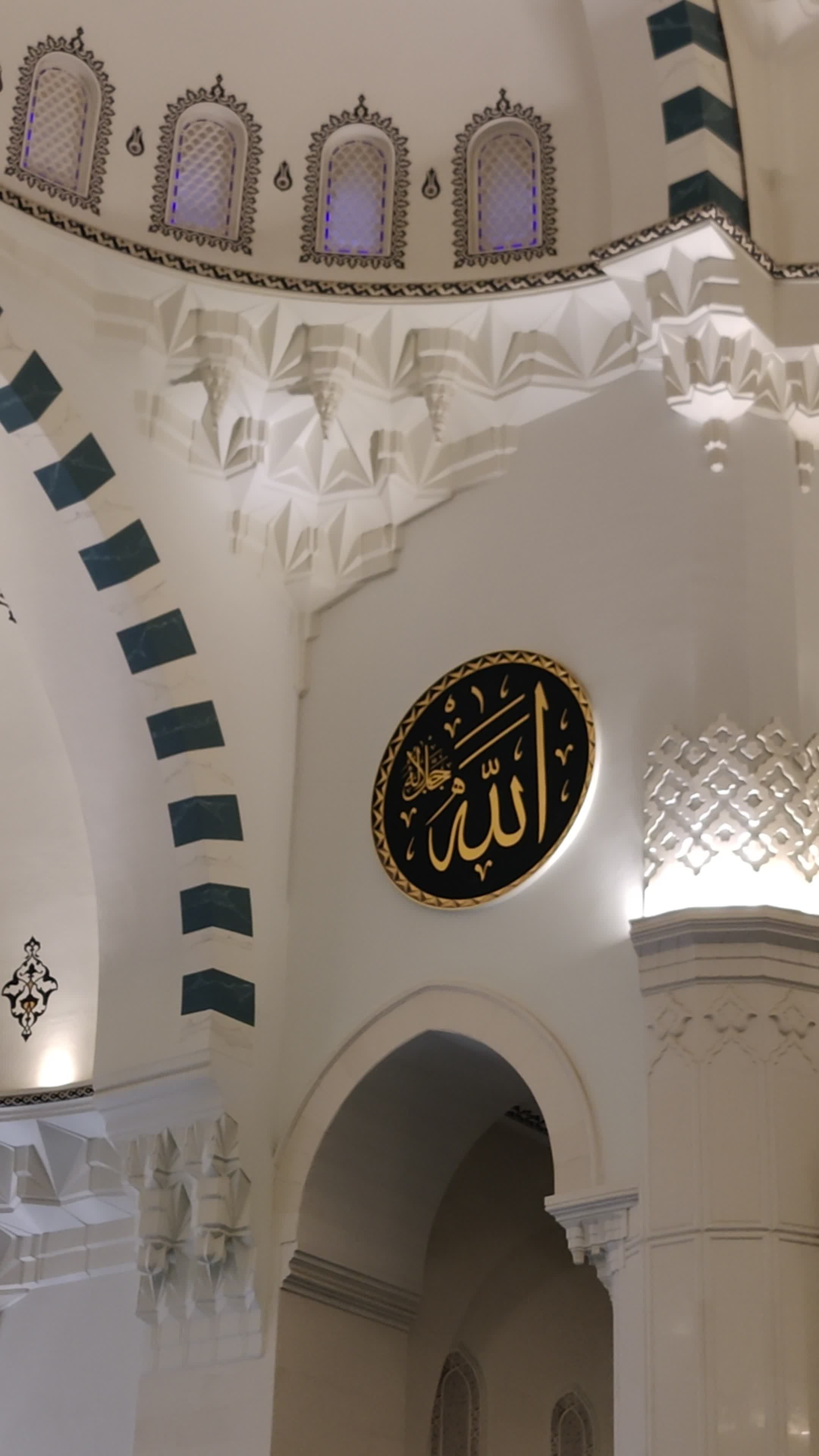 Intricate Islamic Calligraphy in Mosque Interior Free Stock Video ...