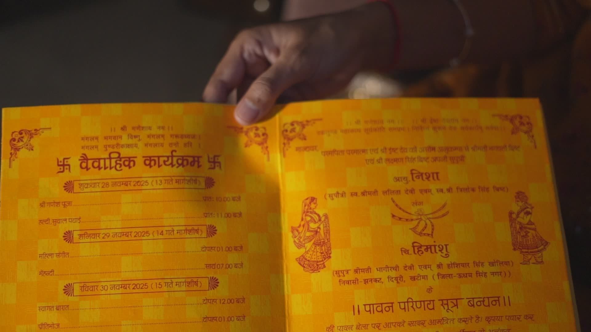 Traditional Indian Ceremony Invitation in Hand Free Stock Video Footage ...