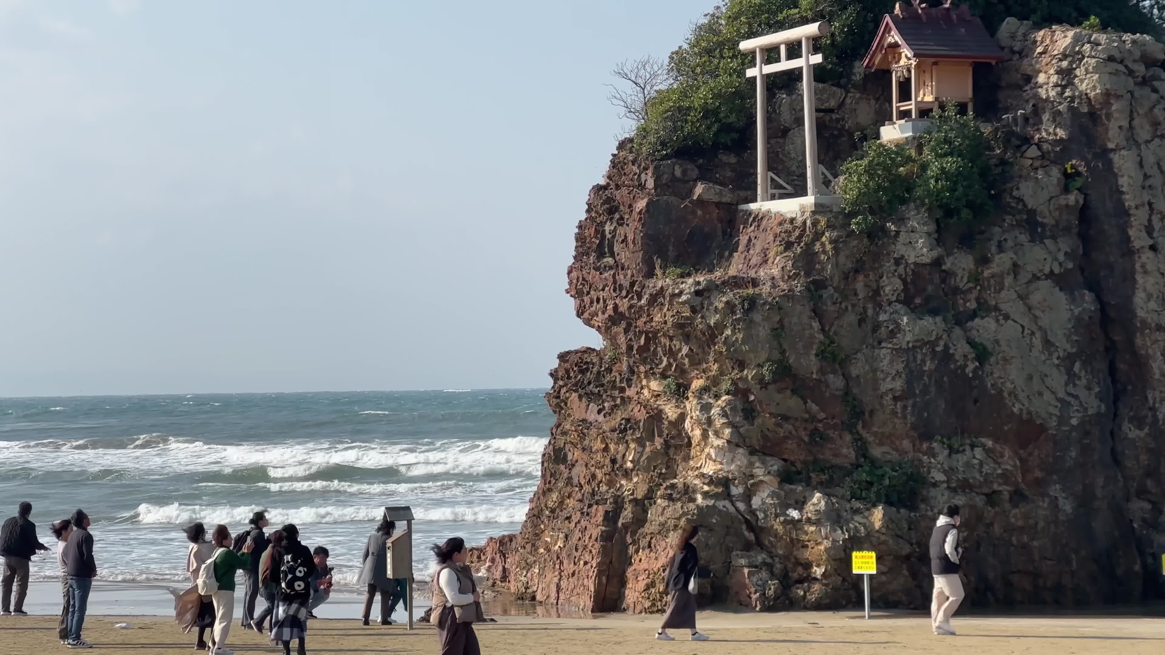 Scenic View at Historical Beach Shrine Free Stock Video Footage ...