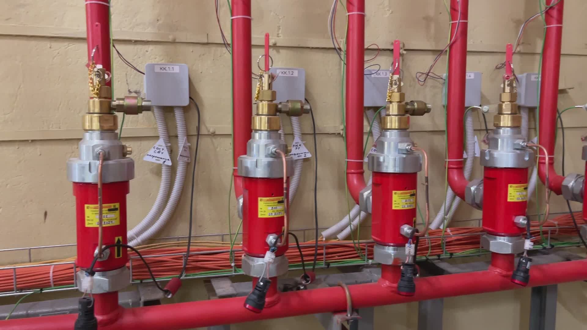 Industrial Fire Suppression System Close-Up Free Stock Video Footage ...