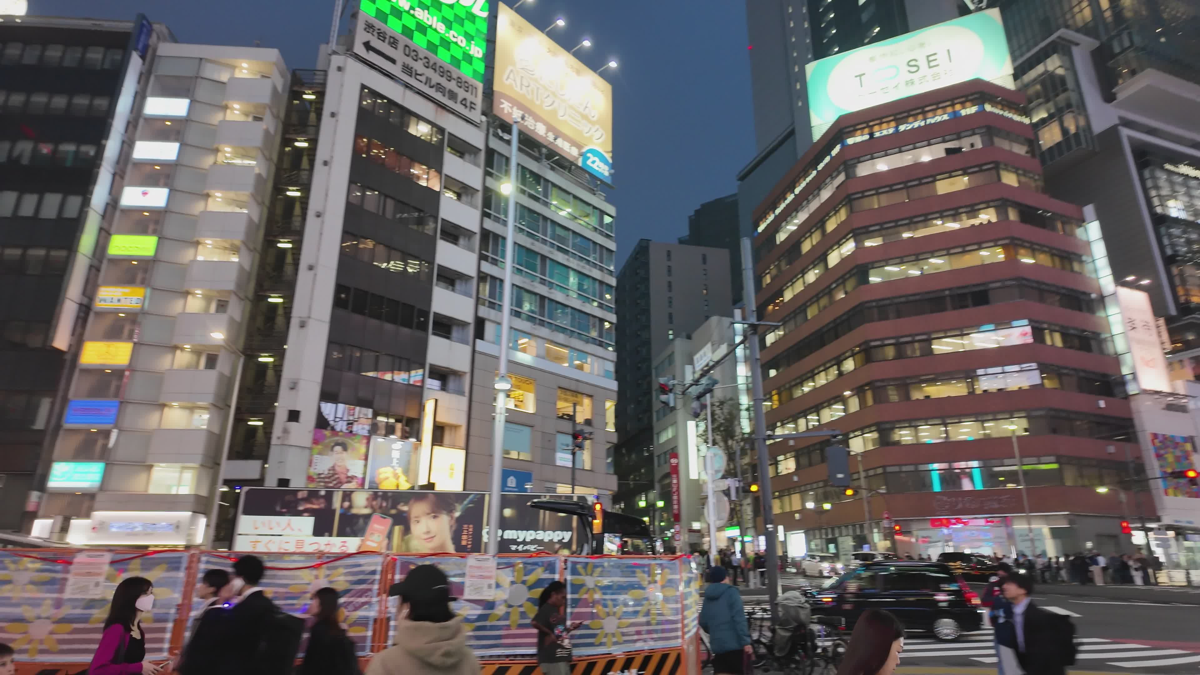 Shibuya Videos, Download The BEST Free 4k Stock Video Footage & Shibuya ...