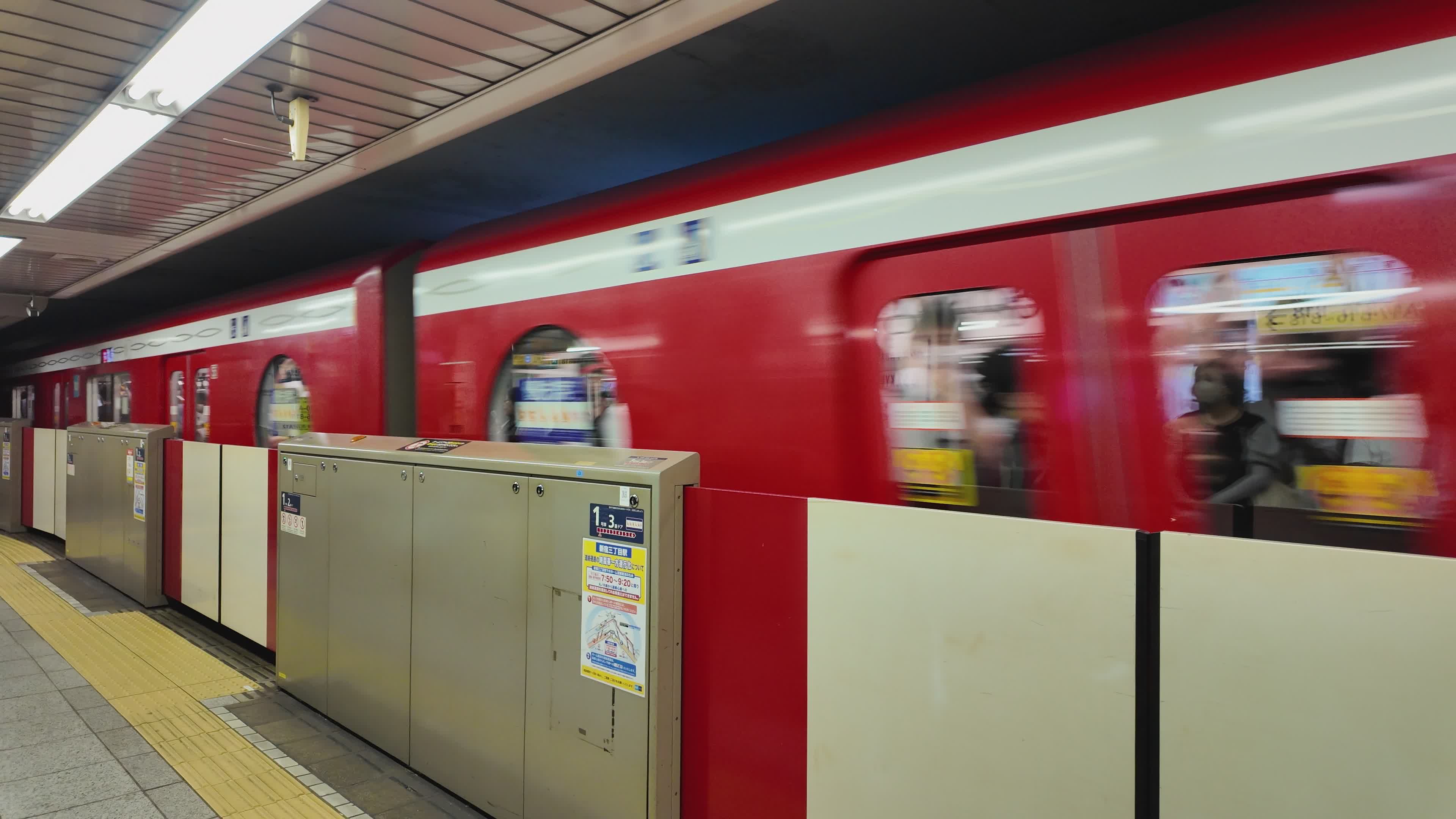 High-Speed Train in Tokyo Station Free Stock Video Footage, Royalty ...