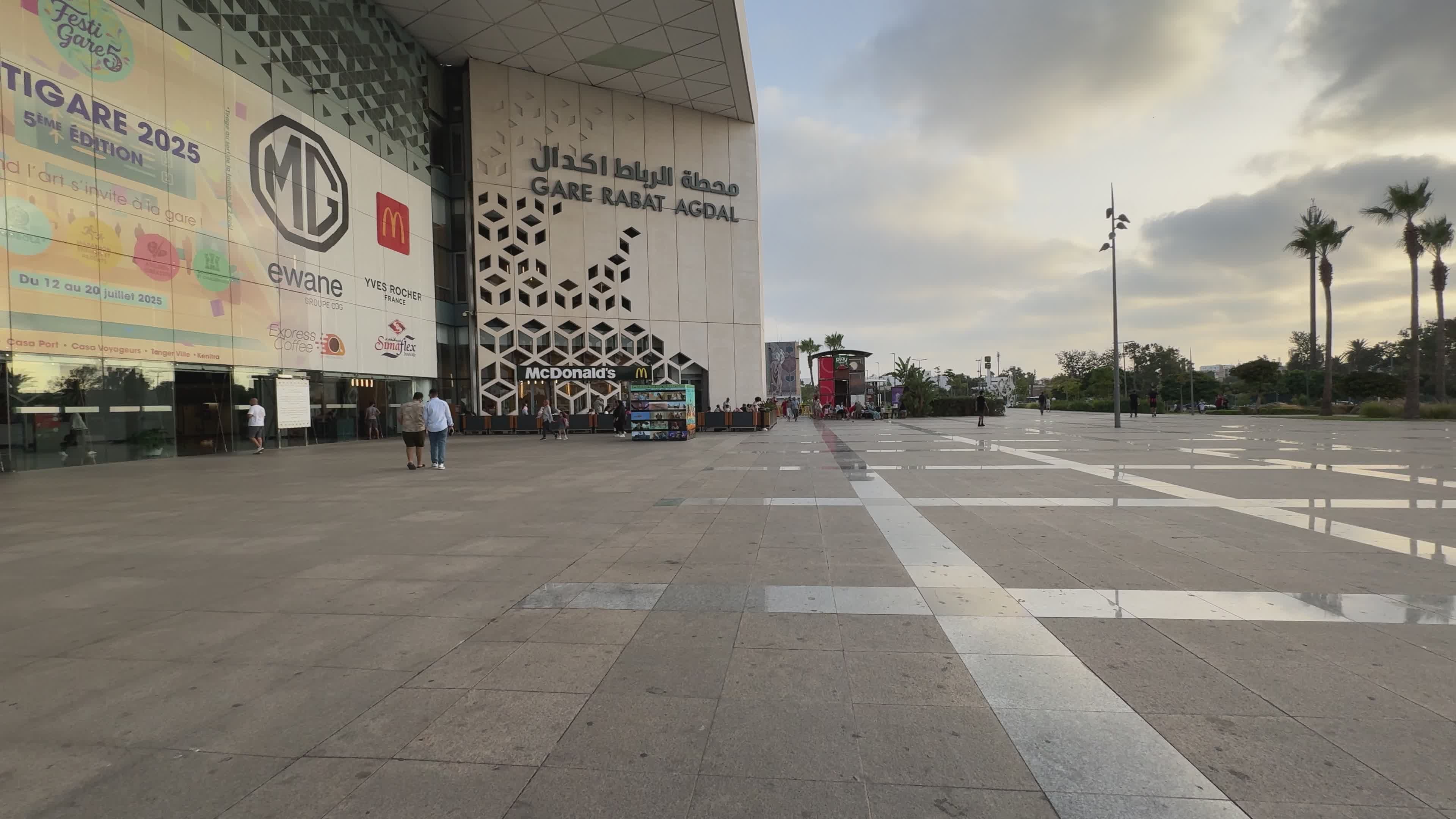 Modern Architecture at Gare Rabat Agdal Morocco Free Stock Video ...