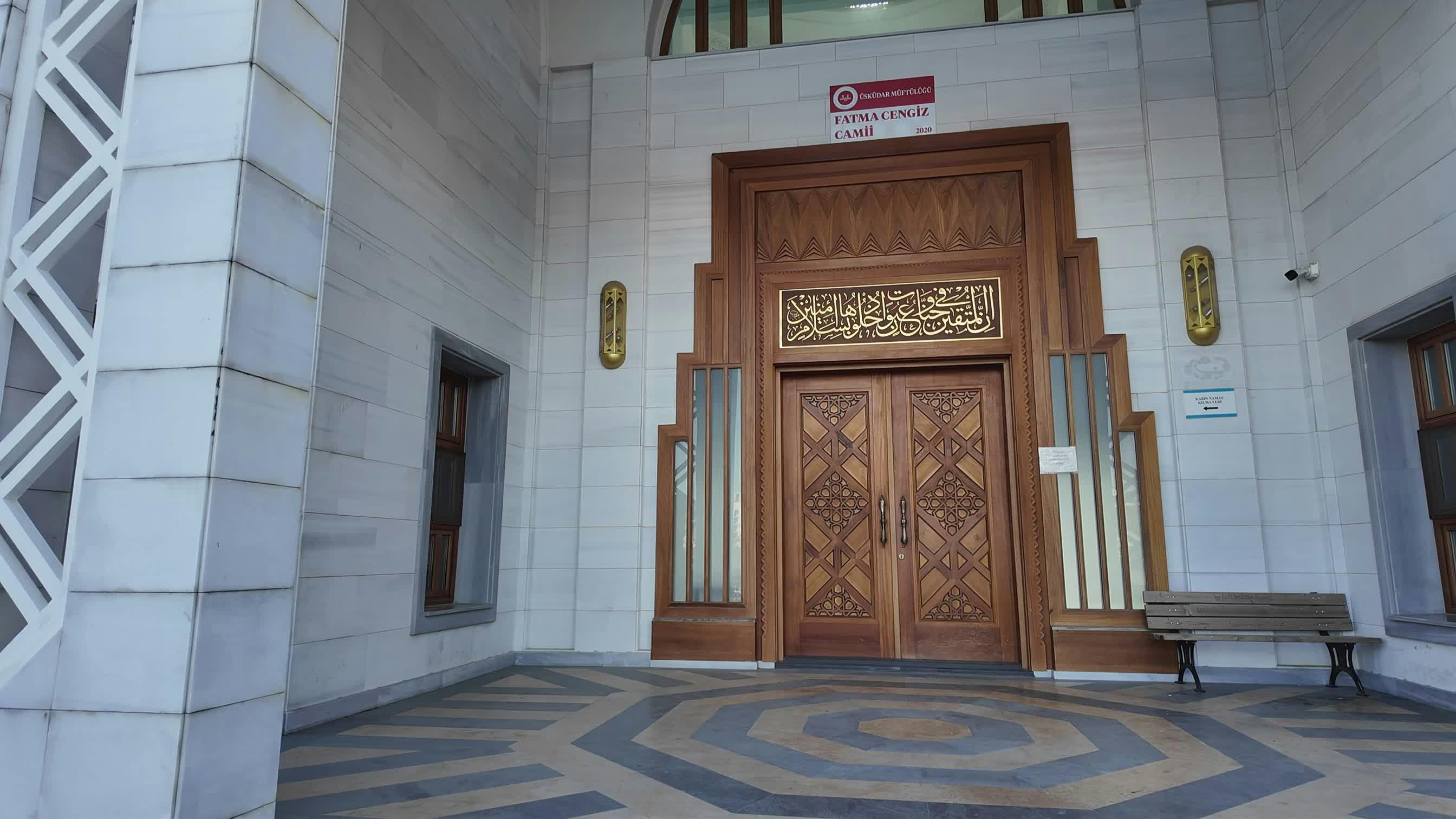 Elegant Interior of a Modern Mosque Free Stock Video Footage, Royalty ...