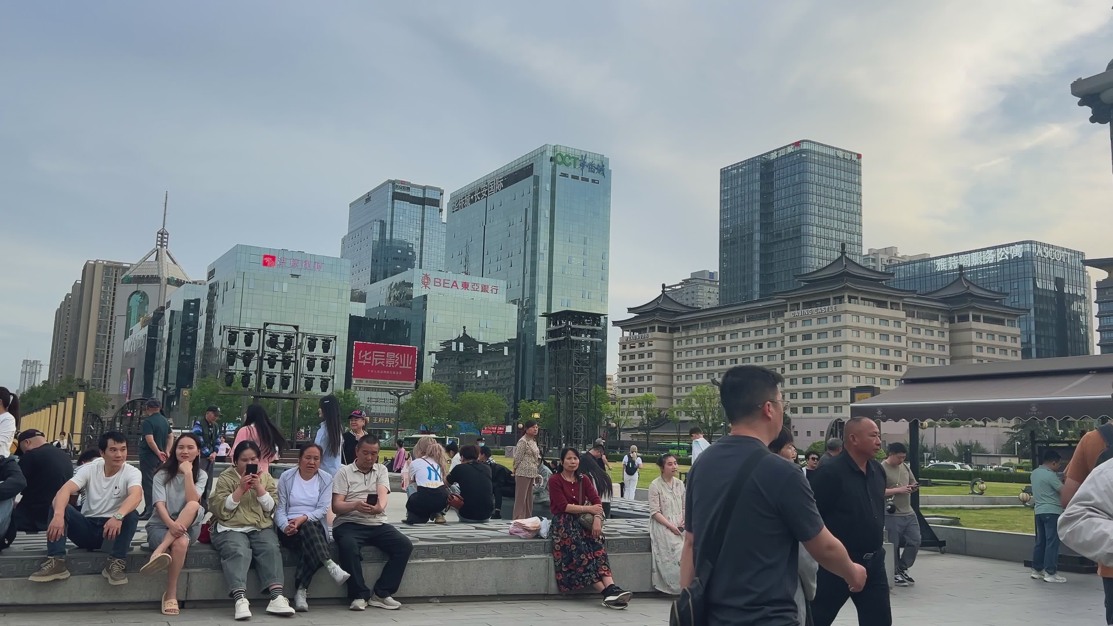 Xian Modern Skyline with Cultural Blend Free Stock Video Footage ...