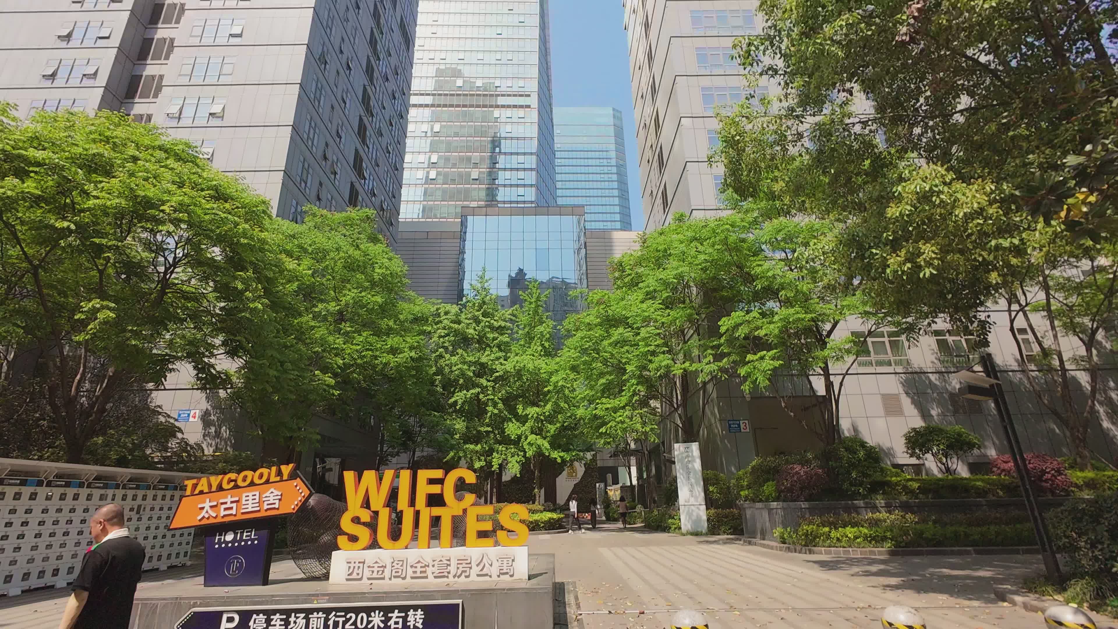 Modern Urban Architecture in Chengdu Cityscapes Free Stock Video ...