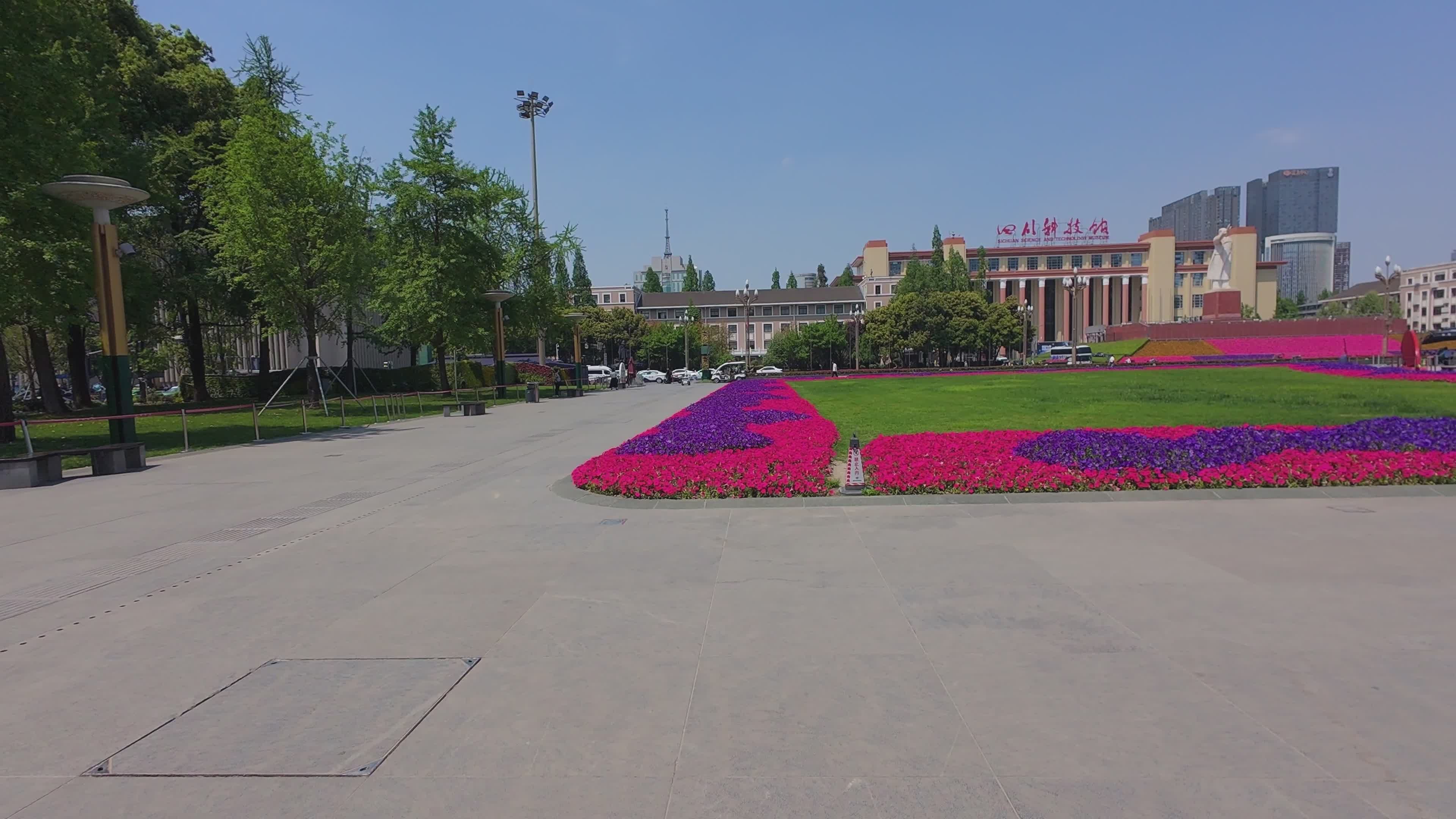 Exploring Chengdu Public Park in Spring Free Stock Video Footage ...