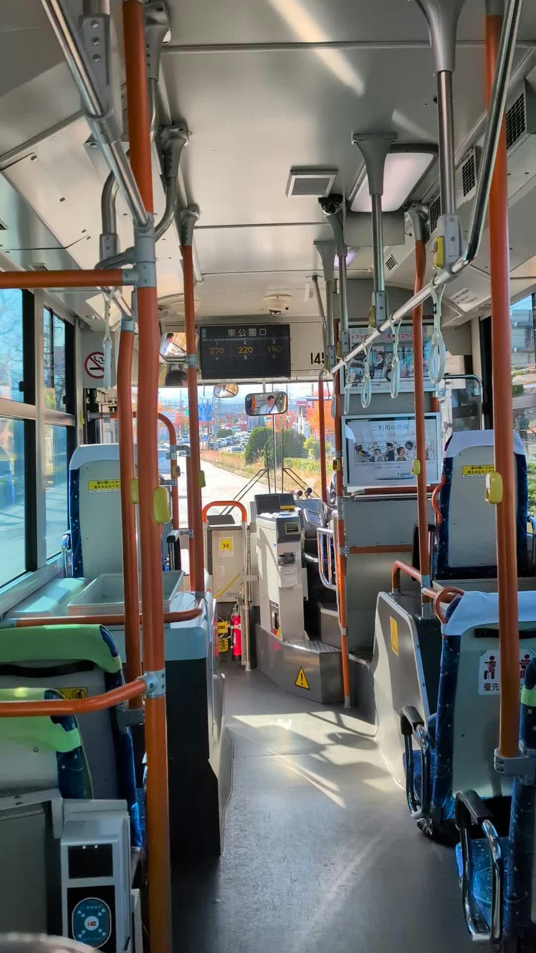 Empty Bus Interior with Street View Free Stock Video Footage, Royalty ...