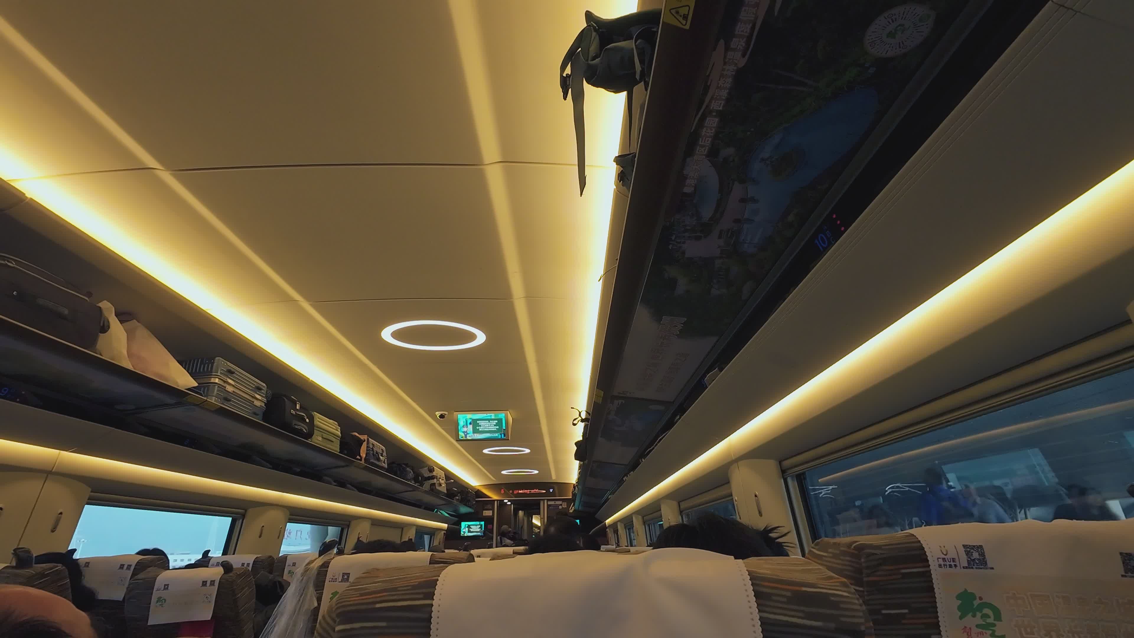 Shenzhen High-Speed Train Interior Journey Free Stock Video Footage ...