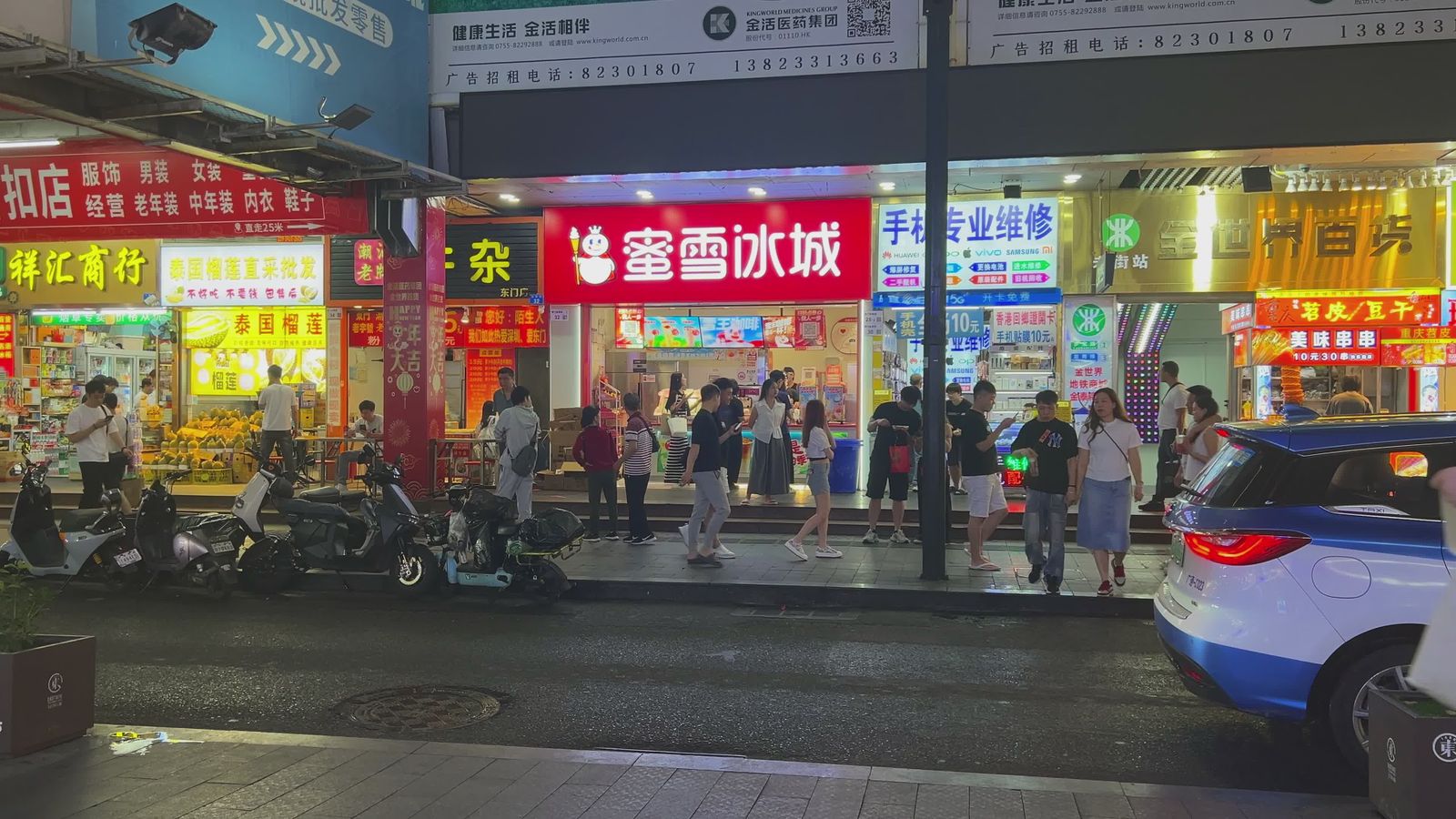 6 000 个最精彩的“吧一天12345 Abcd Abc”视频 · 100 免费下载 · Pexels素材视频