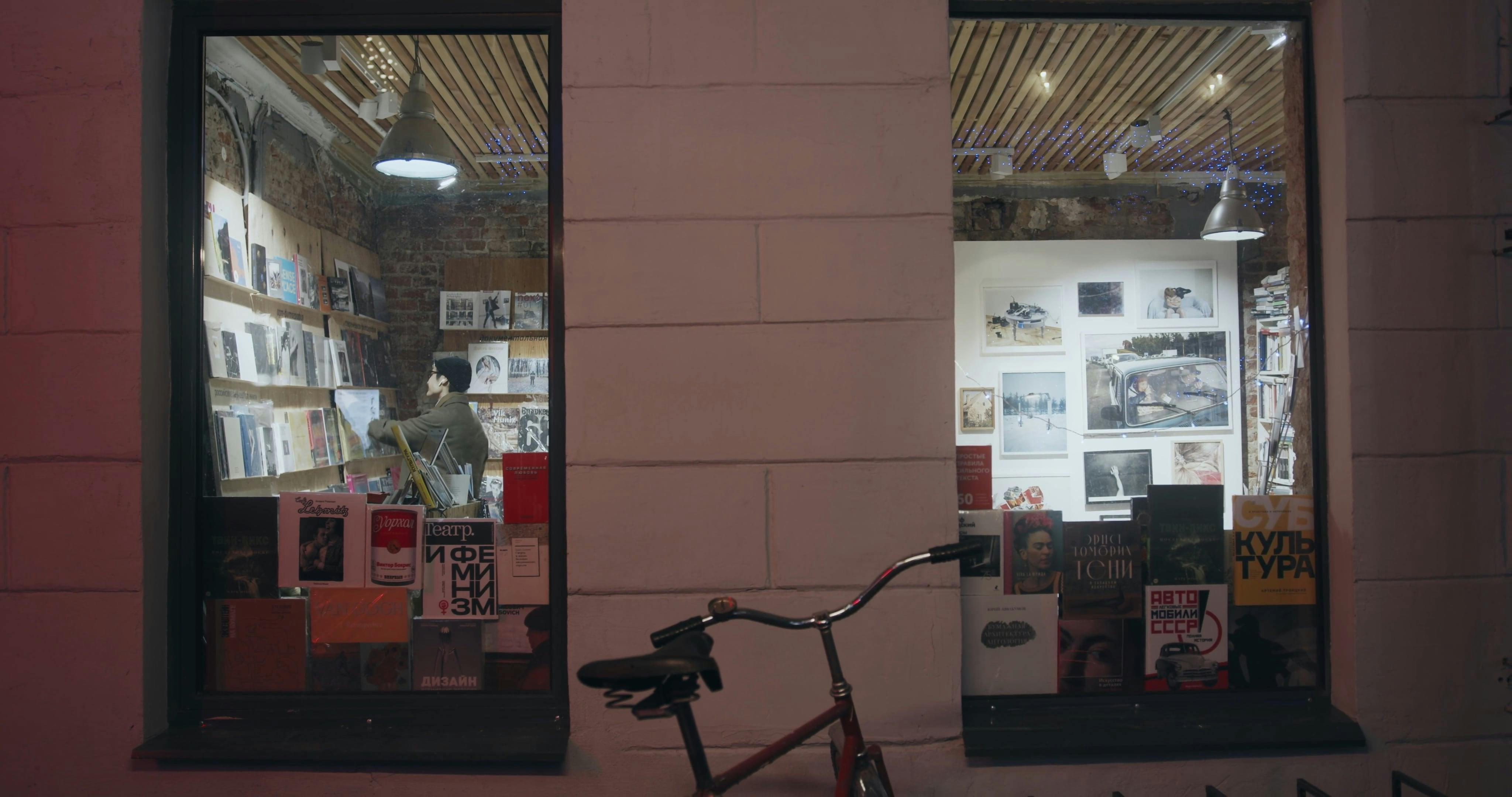 Background Bookstore Videos, Download The BEST Free 4k Stock Video ...