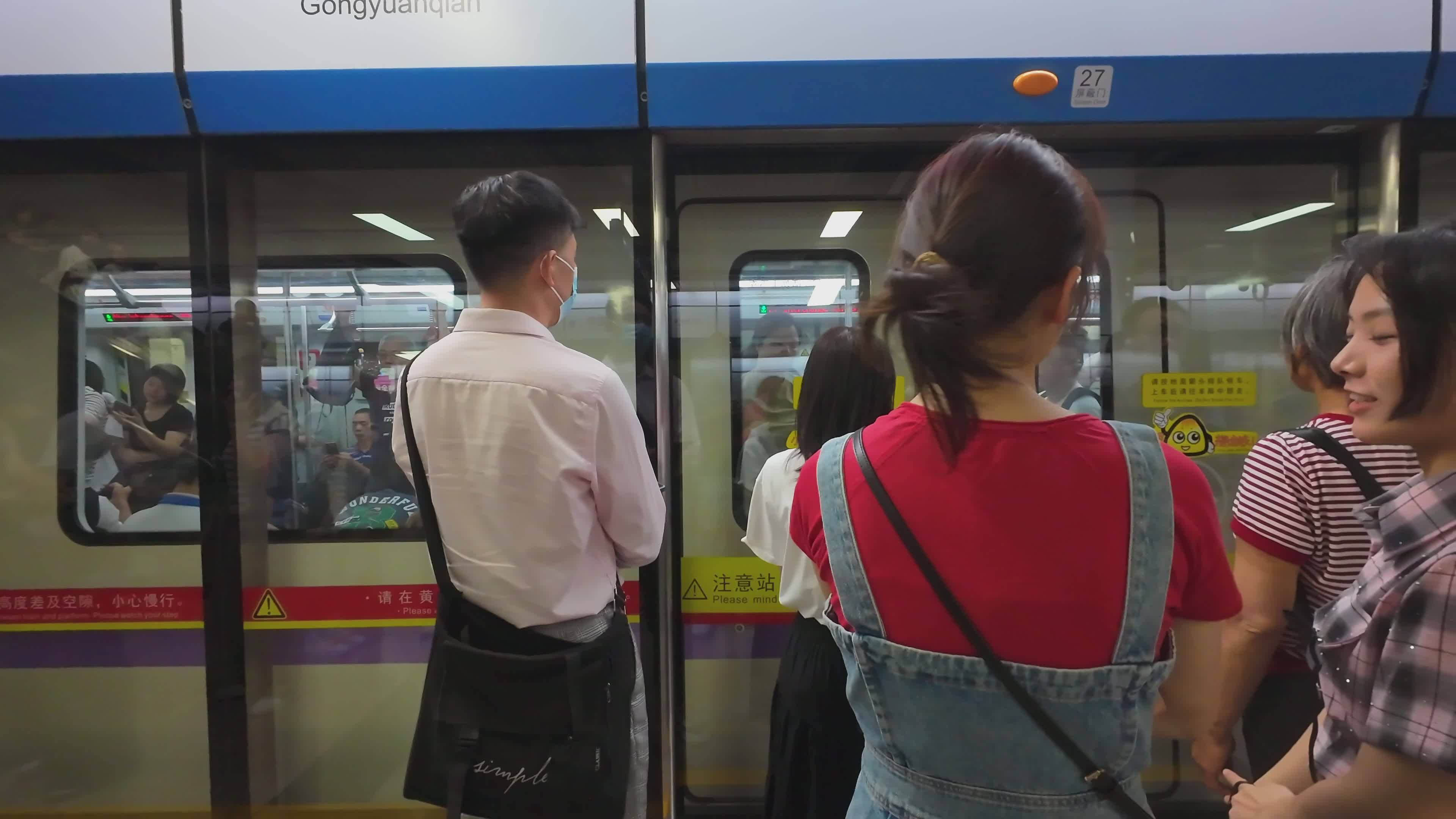 Chinese+Girl+Anal+Groped+In++Train Videos, Download The BEST Free 4k ...