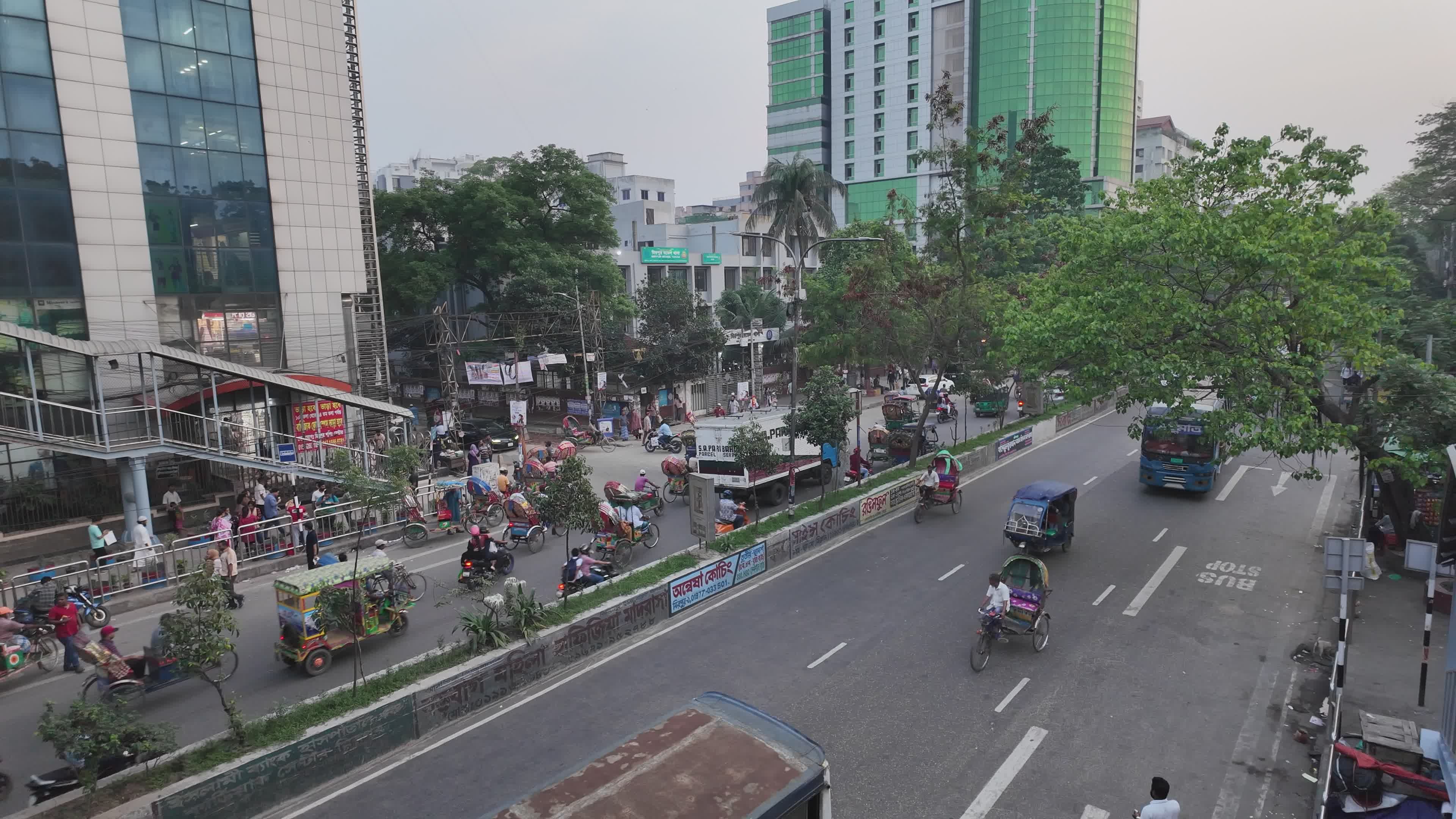 Somogro Bangladesh - Fotografía