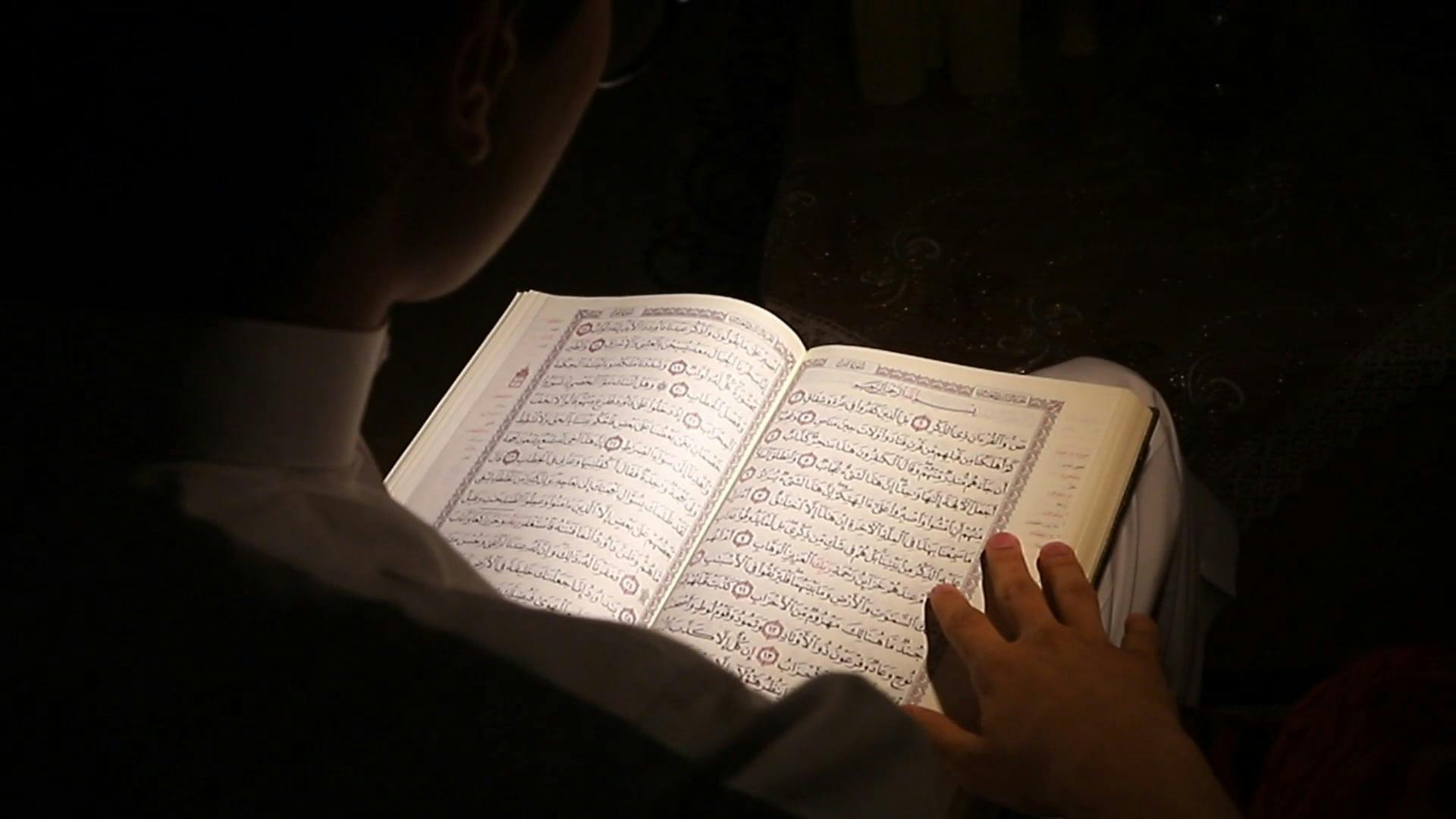 Dark Quran Videos, Download The BEST Free 4k Stock Video Footage & Dark ...