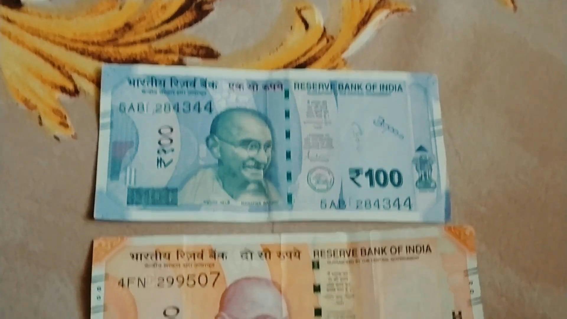 Indian Rupees In Different Denomination · Free Stock Video