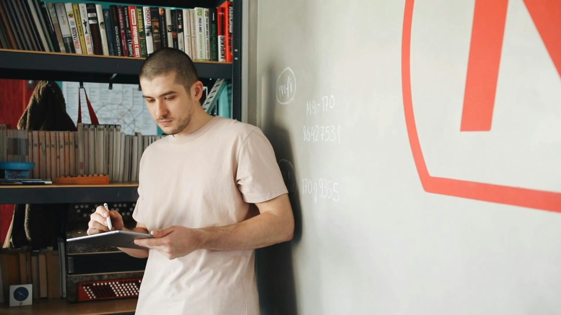 Electronic Library Videos, Download The BEST Free 4k Stock Video ...