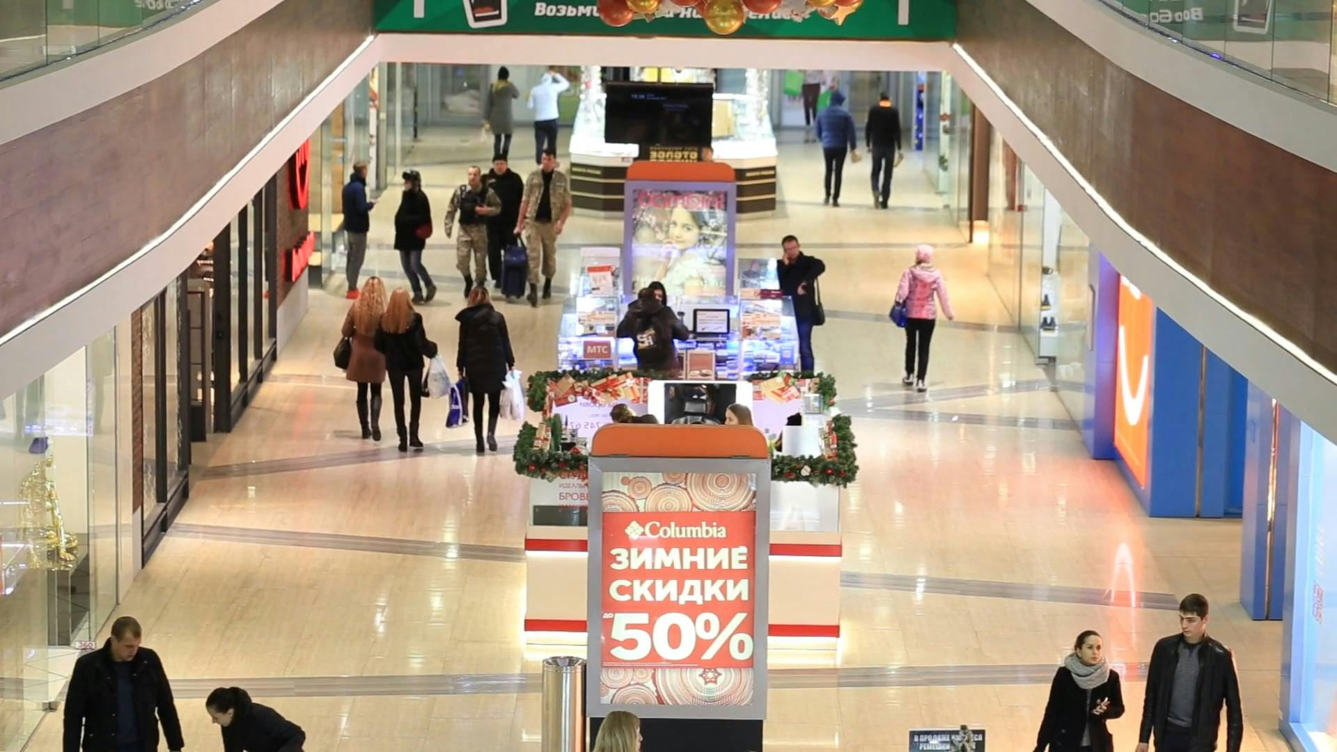 Retail Buildings Videos, Download The BEST Free 4k Stock Video Footage ...