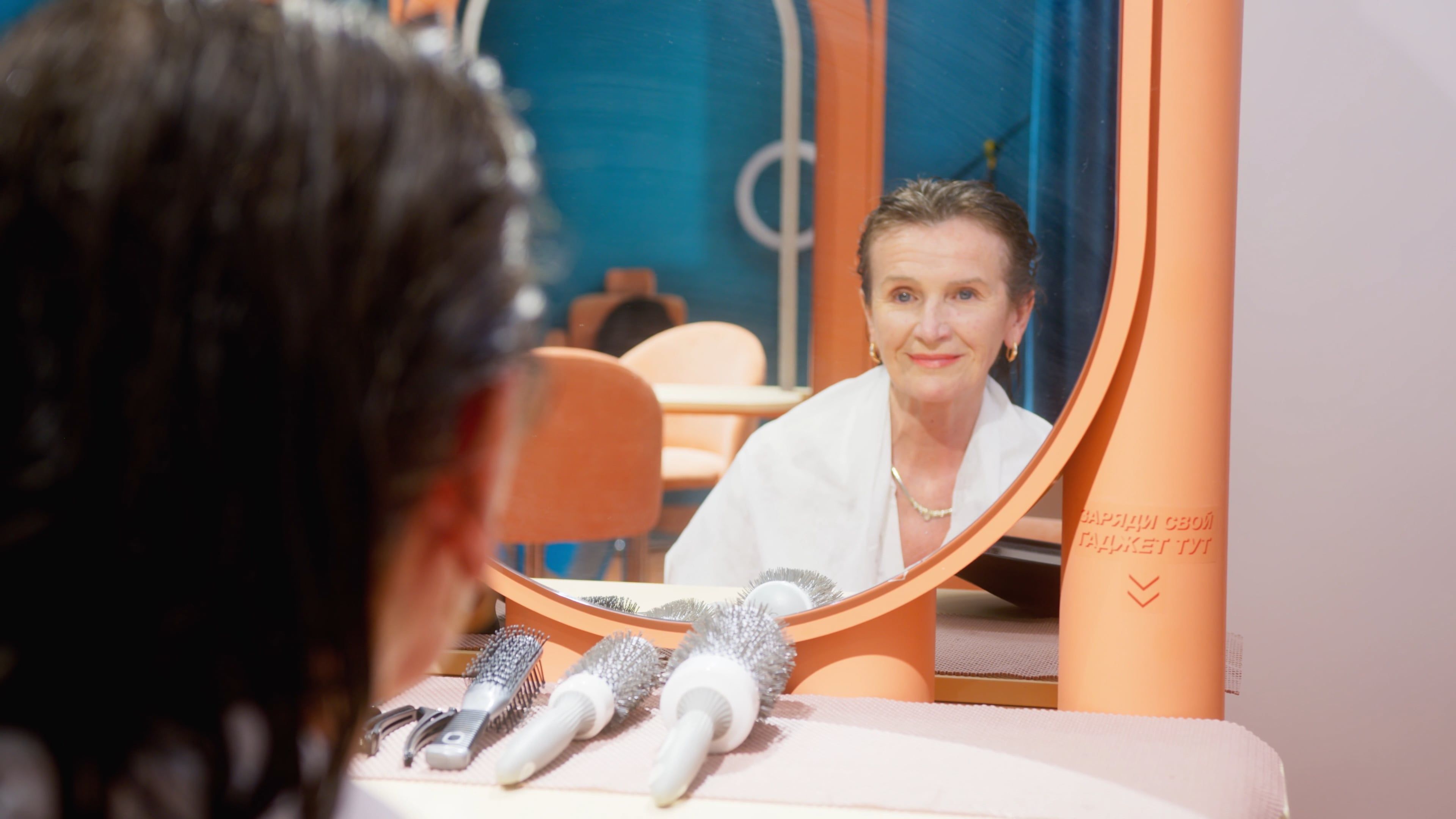 A Woman Client's Reflection On A Mirror Inside A Hair salon · Free ...