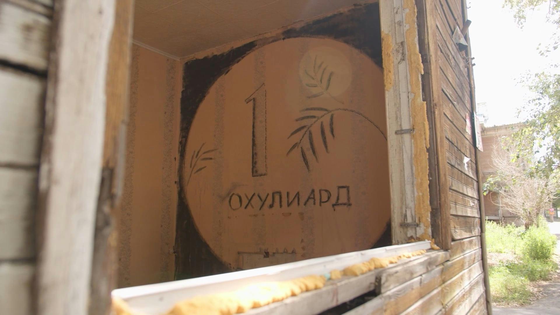 Corner Window Background Videos, Download The BEST Free 4k Stock Video ...