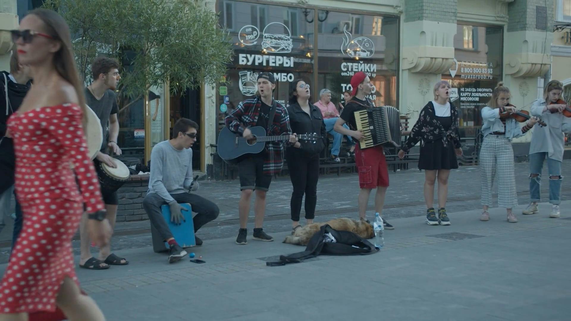 Video Of Street Performers Playing A Song Free Stock Video Footage ...