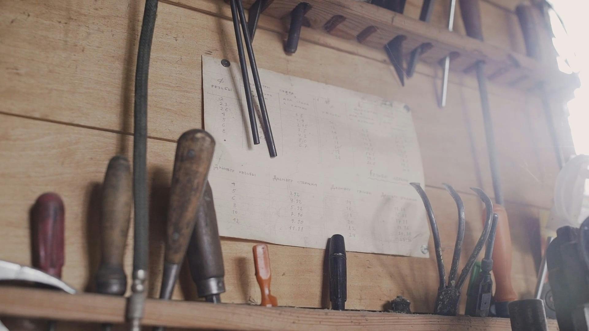 Working Tools Videos, Download The BEST Free 4k Stock Video Footage ...