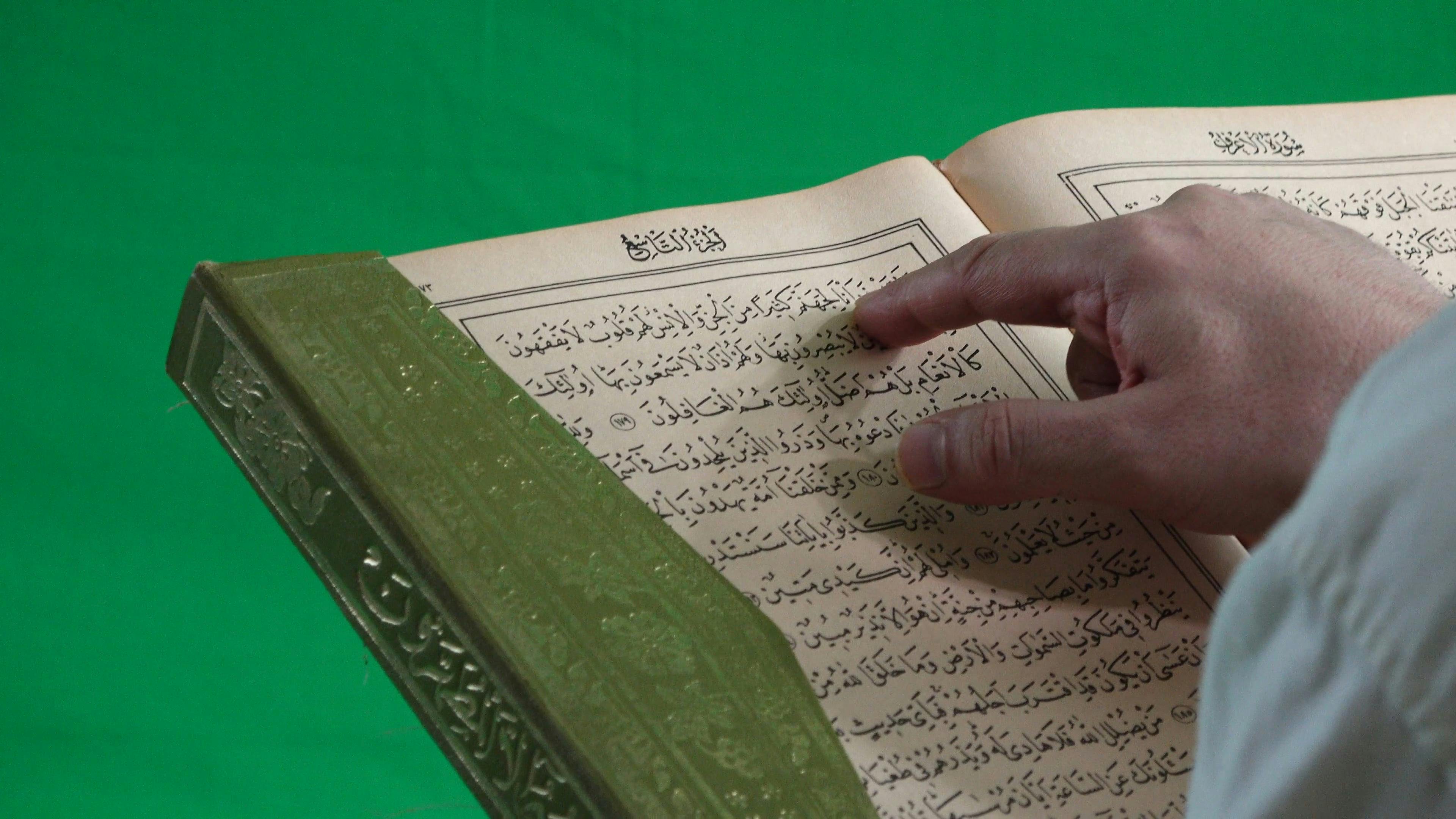 Quran Verses Wallpaper Videos, Download The BEST Free 4k Stock Video ...