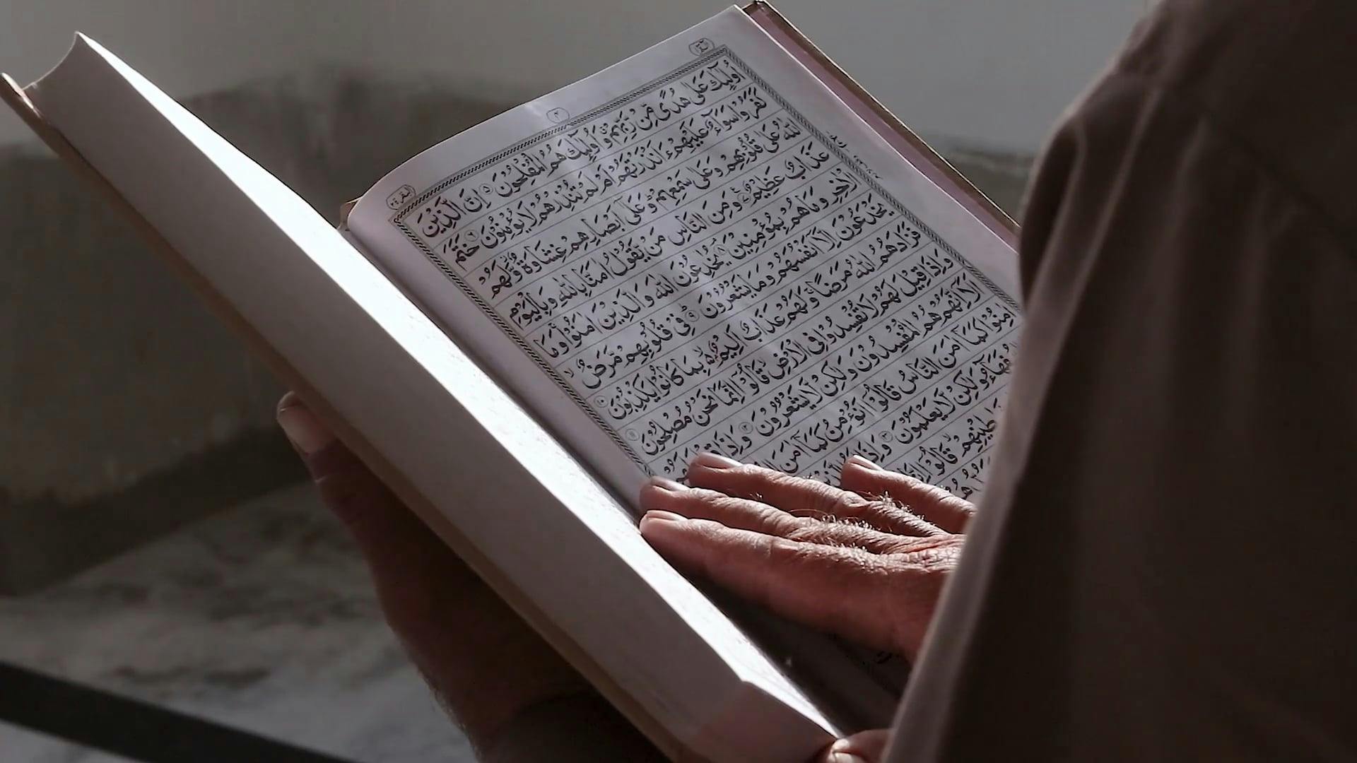 Quran Videos, Download The BEST Free 4k Stock Video Footage & Quran HD ...