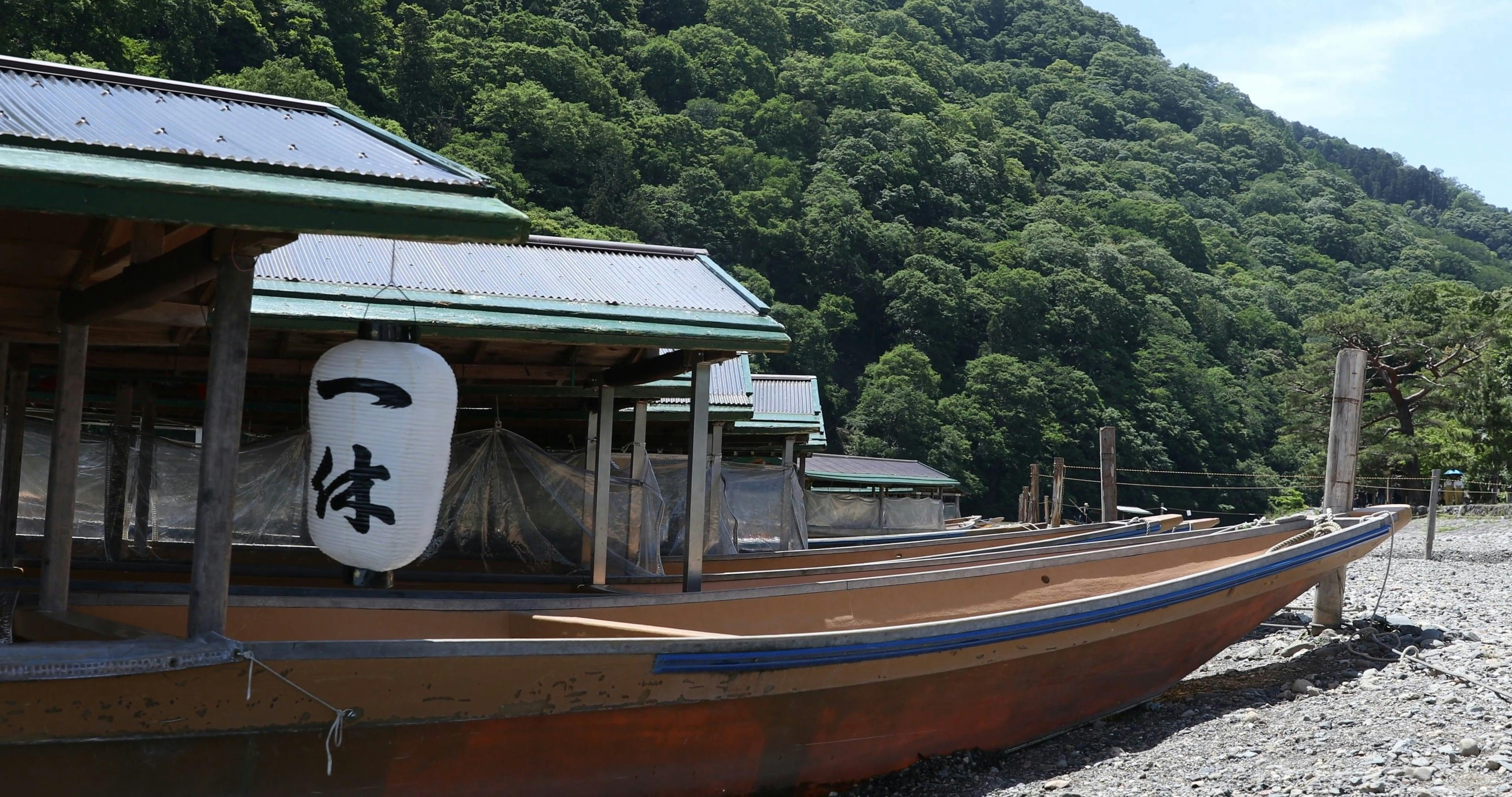 Japanese Dock Videos, Download The BEST Free 4k Stock Video Footage ...