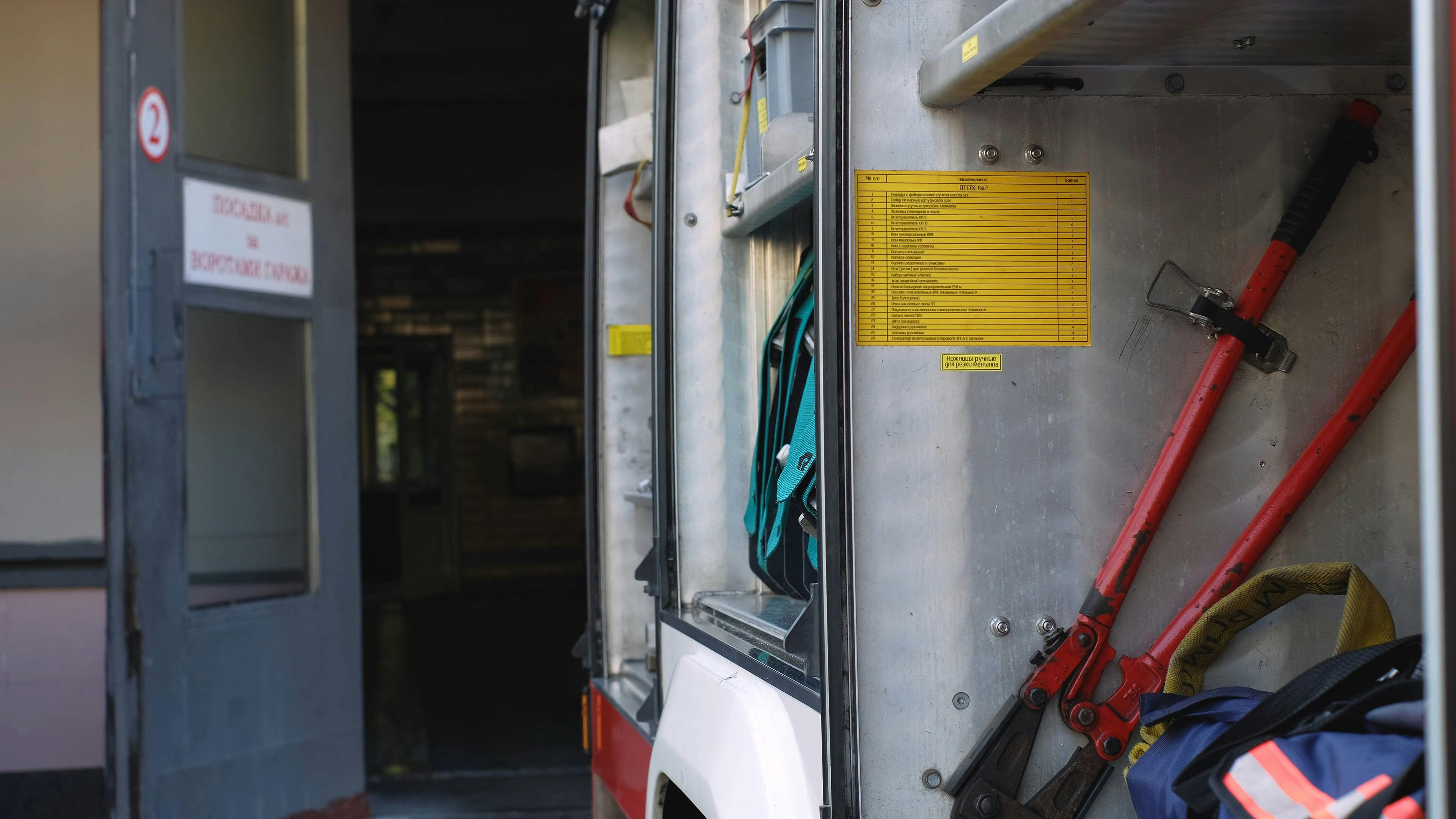 Emergency Tools Videos, Download The BEST Free 4k Stock Video Footage ...