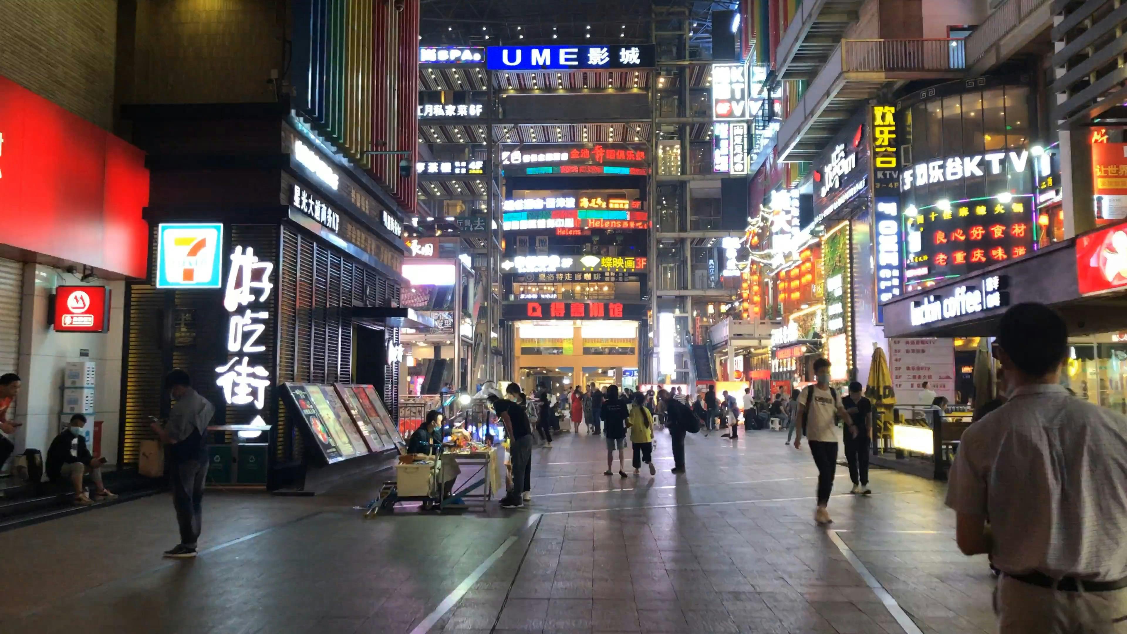 Elevator Crowded Videos, Download The BEST Free 4k Stock Video Footage ...