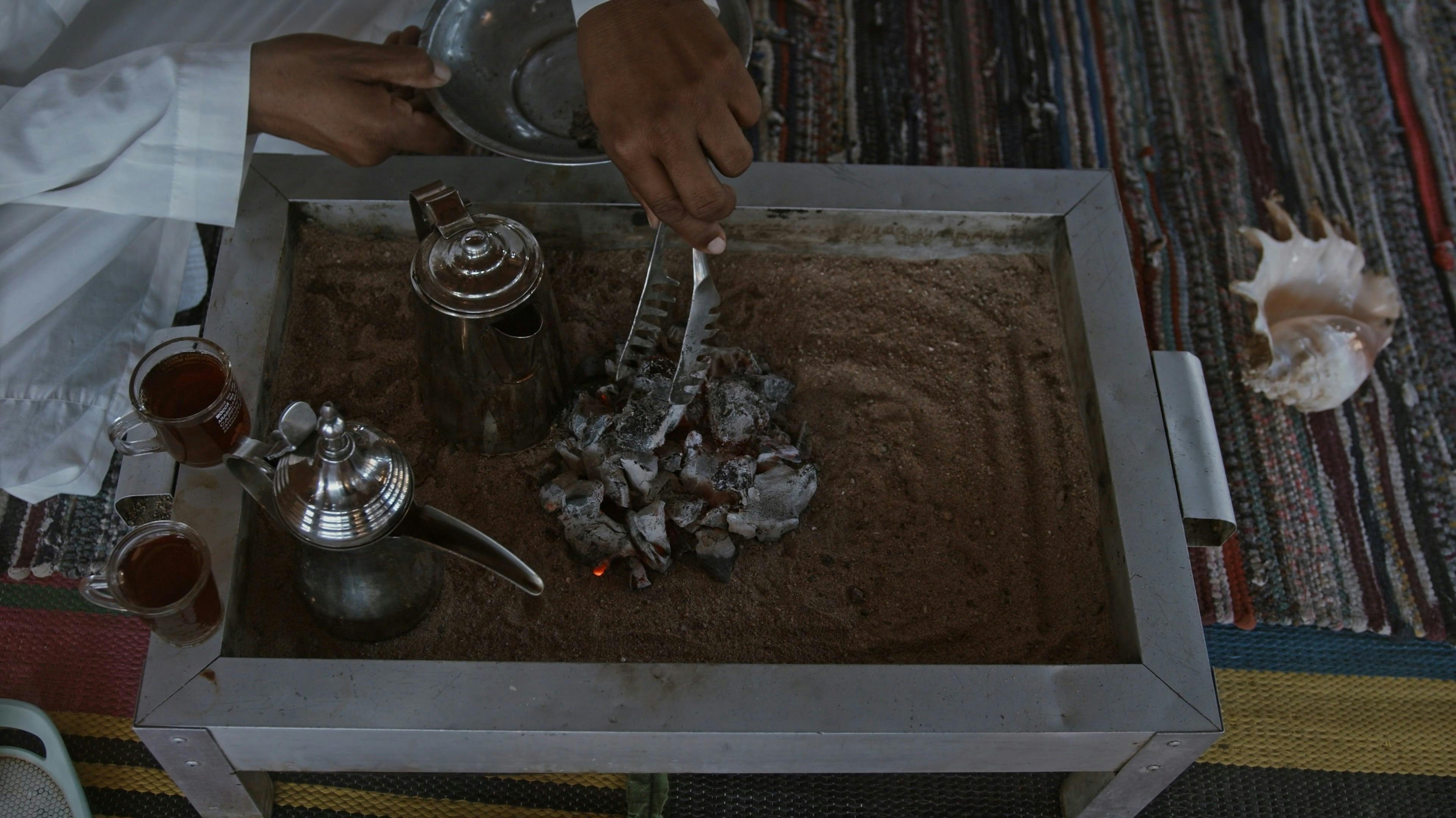 Arabian Ceremony Videos, Download The BEST Free 4k Stock Video Footage ...