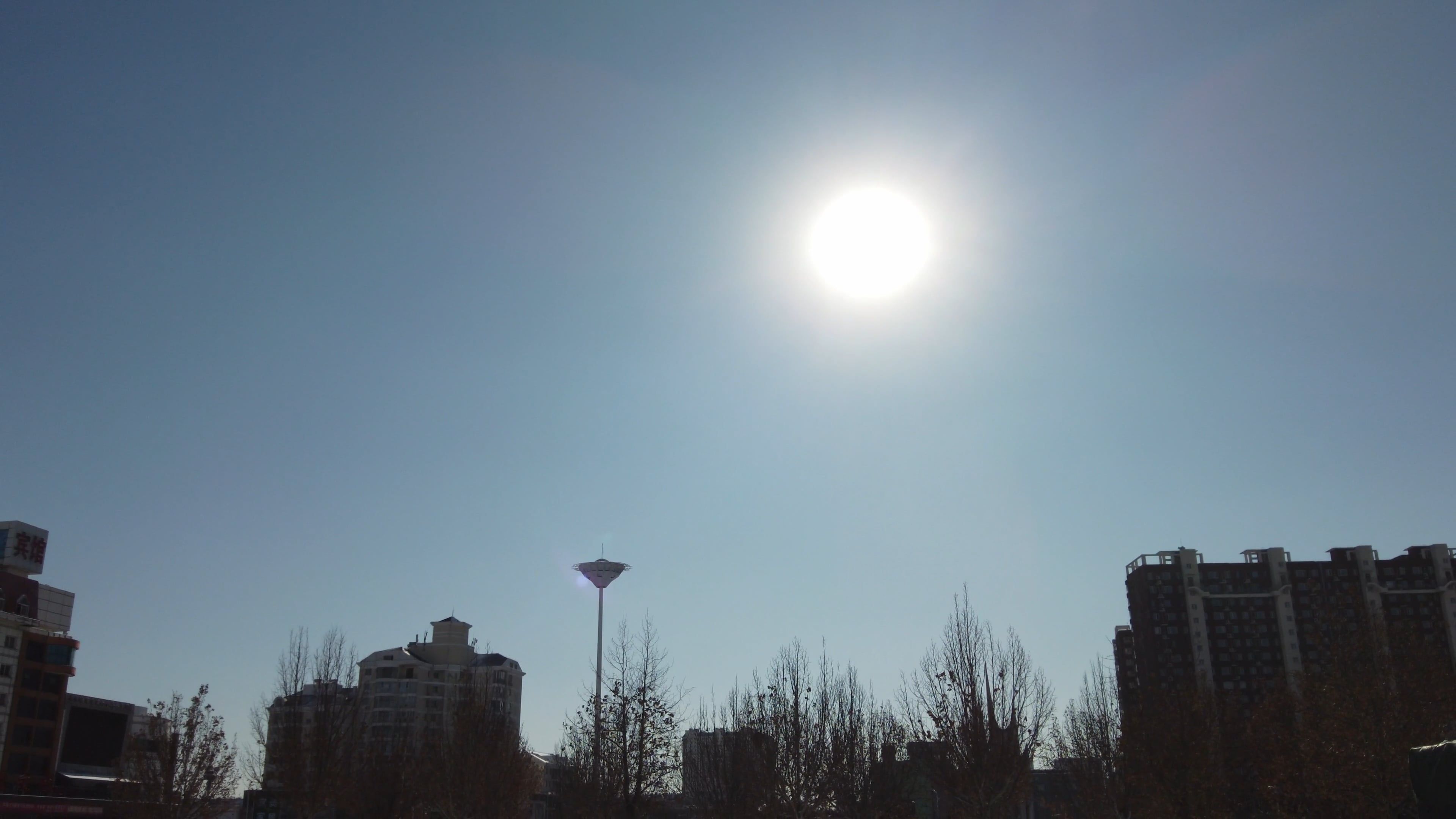 Wide Angle Shot of the Sun Free Stock Video Footage, Royalty-Free 4K ...
