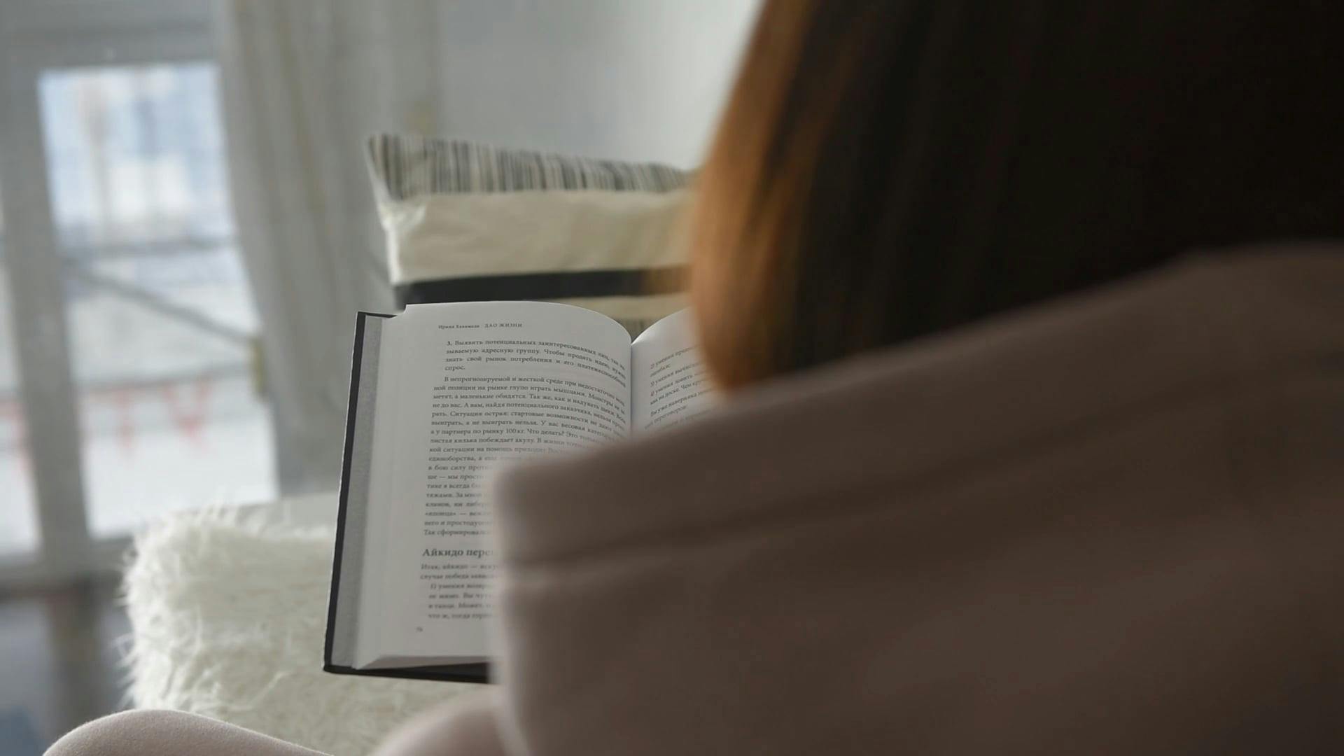 Back View of a Woman Reading a Book Free Stock Video Footage, Royalty ...