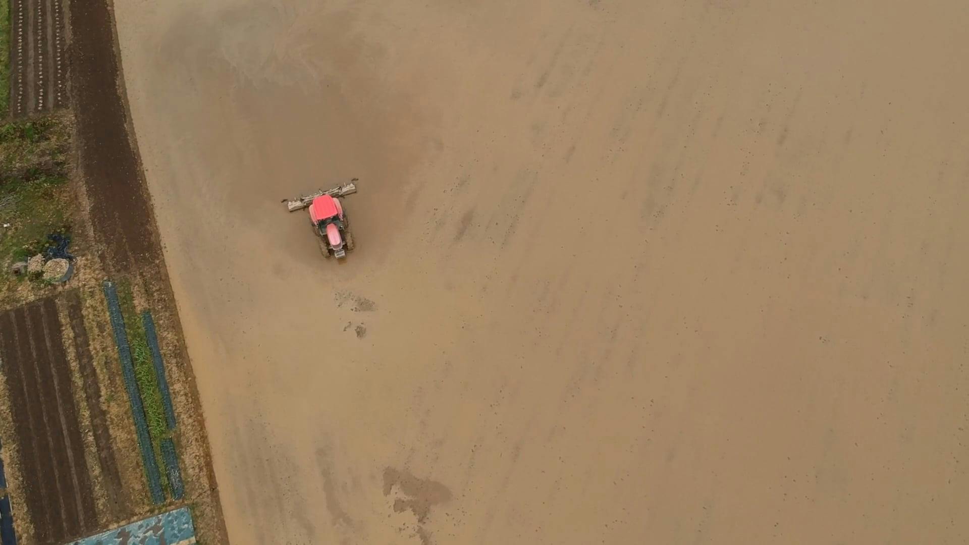 Drone Footage Of Farm Fields In An Agricultural Land Free Stock Video ...