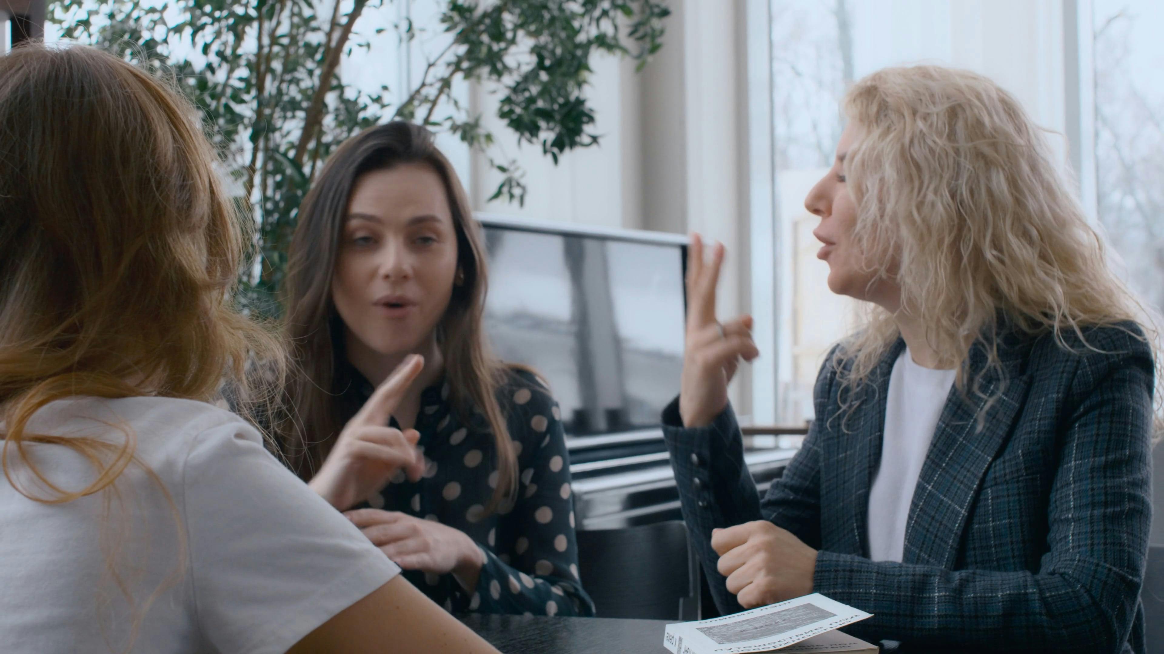 Conversation Session Videos, Download The BEST Free 4k Stock Video ...