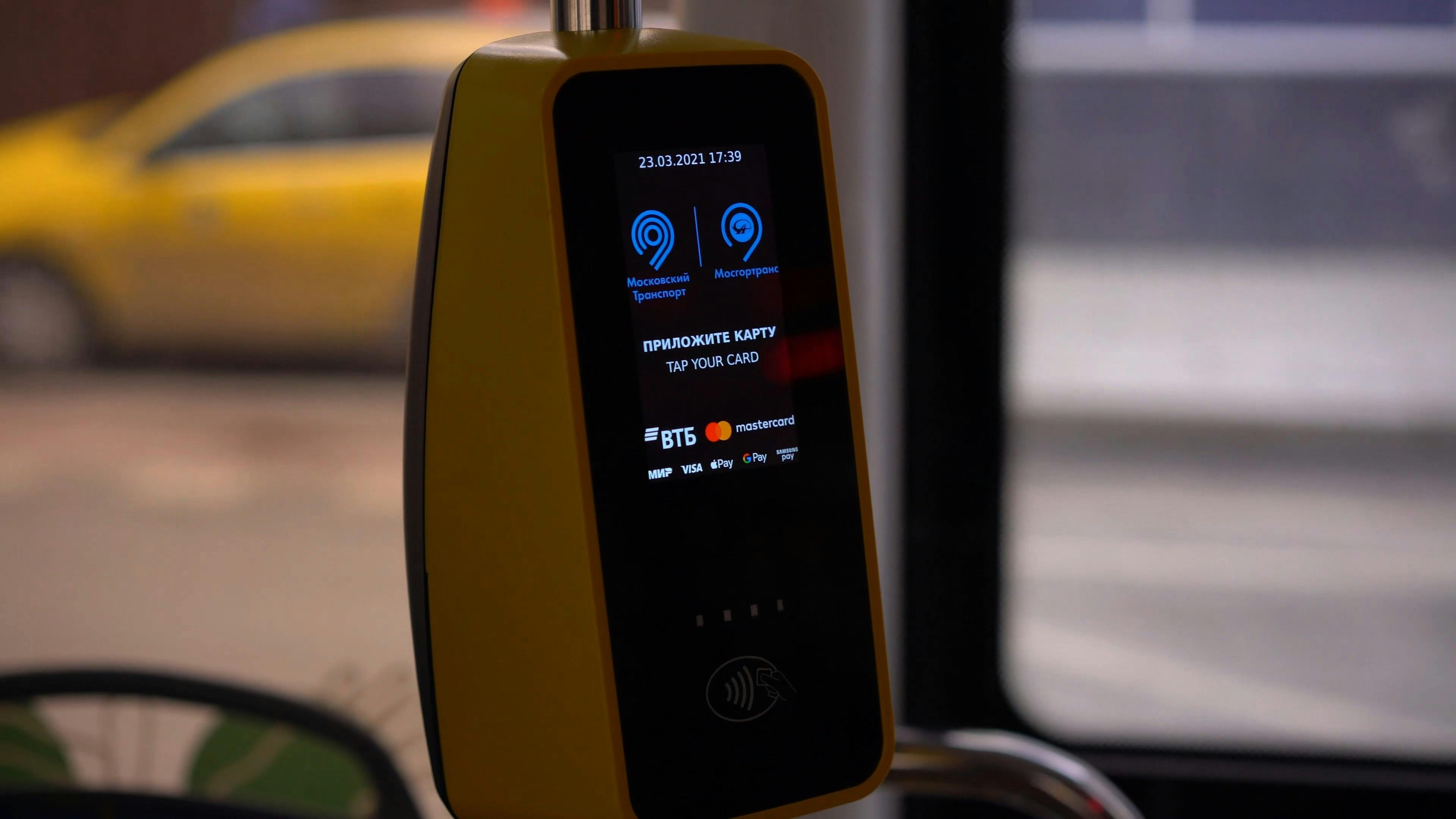 Touch In Bus Videos, Download The BEST Free 4k Stock Video Footage ...