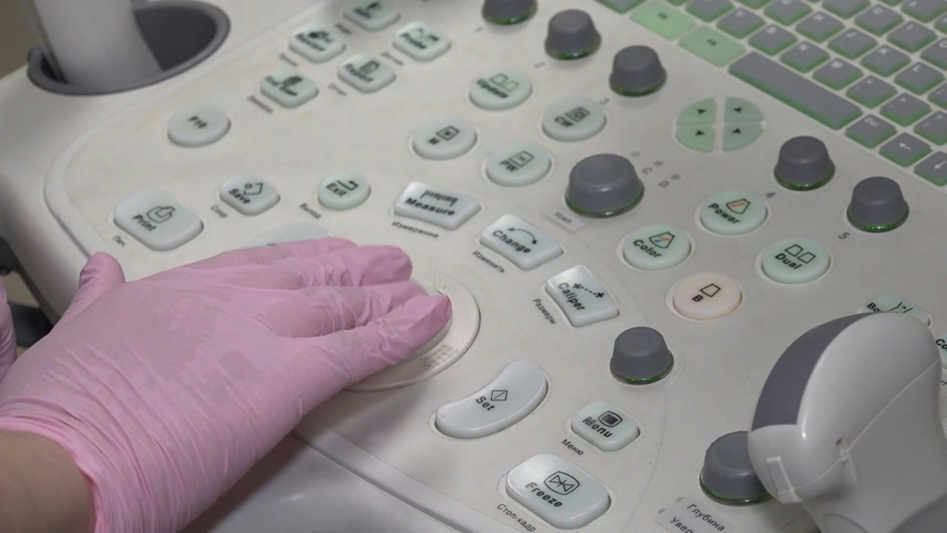 A Medical Scanning Machine Ready For Use Free Stock Video Footage ...